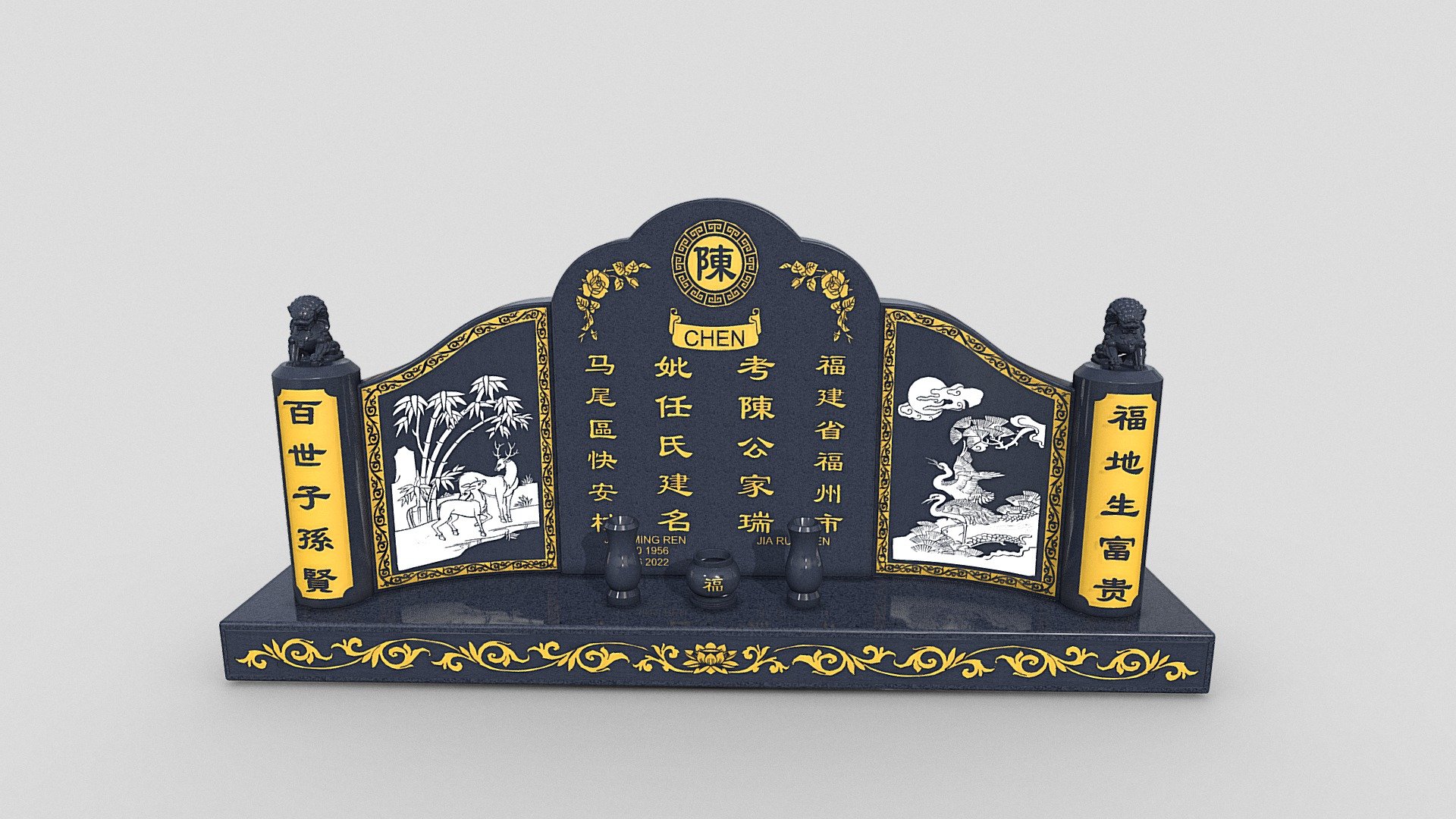 jiarui,Chen - 3D model by SPEEDWAGON (@SPEEDWAGON-US) [13420ac] - Sketchfab