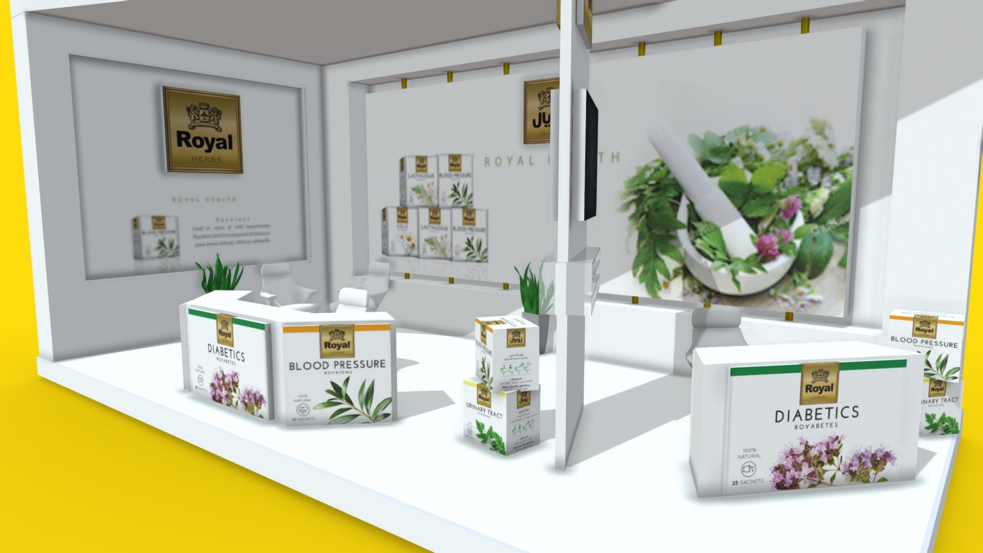 Royal Booth - 3D model by EmadFarid (@EmadGFarid) [1392e82] - Sketchfab