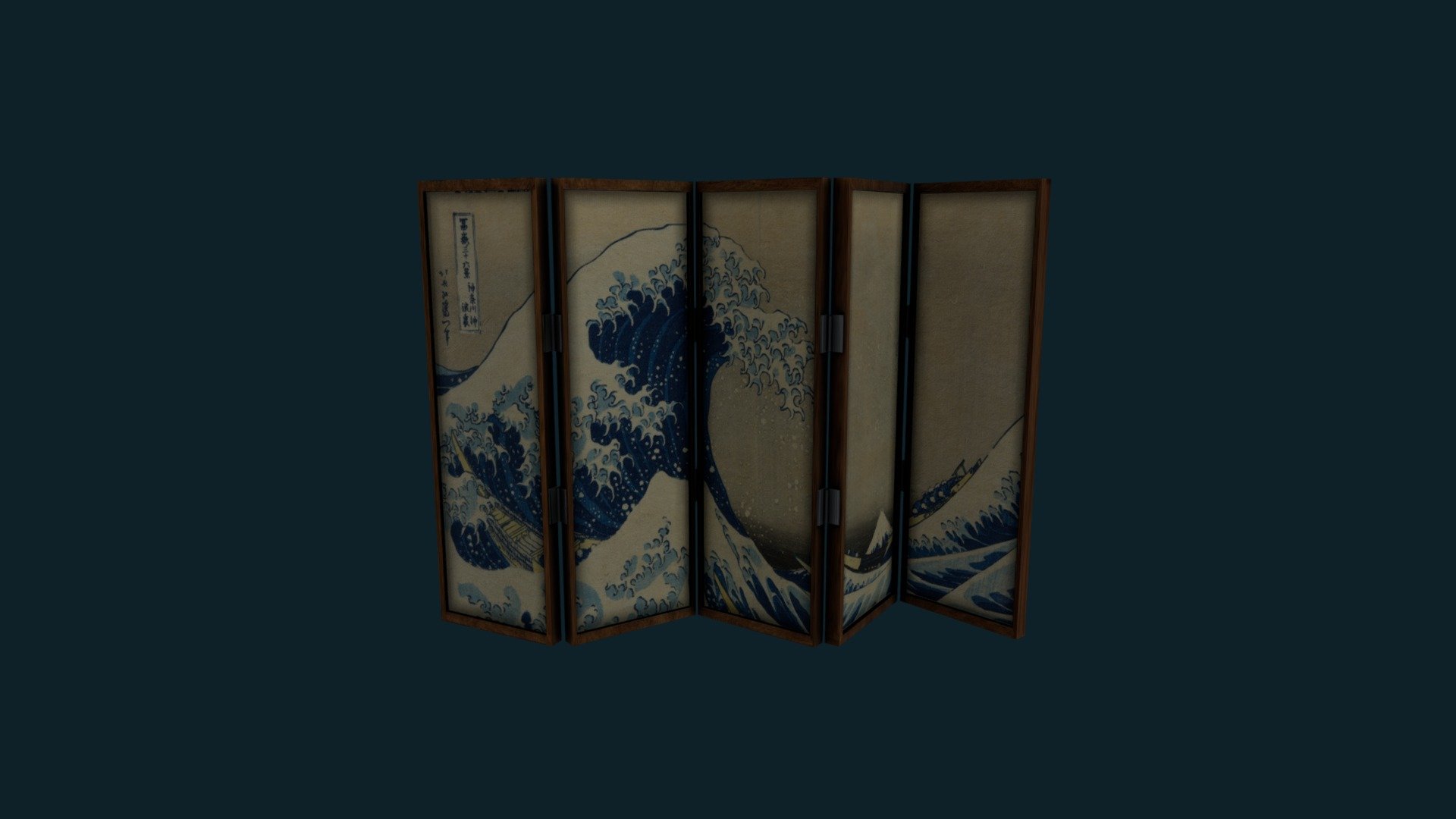 Asian Screen - 3D model by Justine Bertrand (@Justine_Bertrand ...