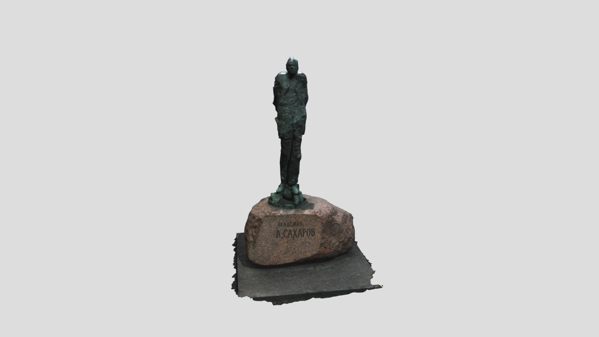 Monument - 3D model by SGS57 [14520df] - Sketchfab