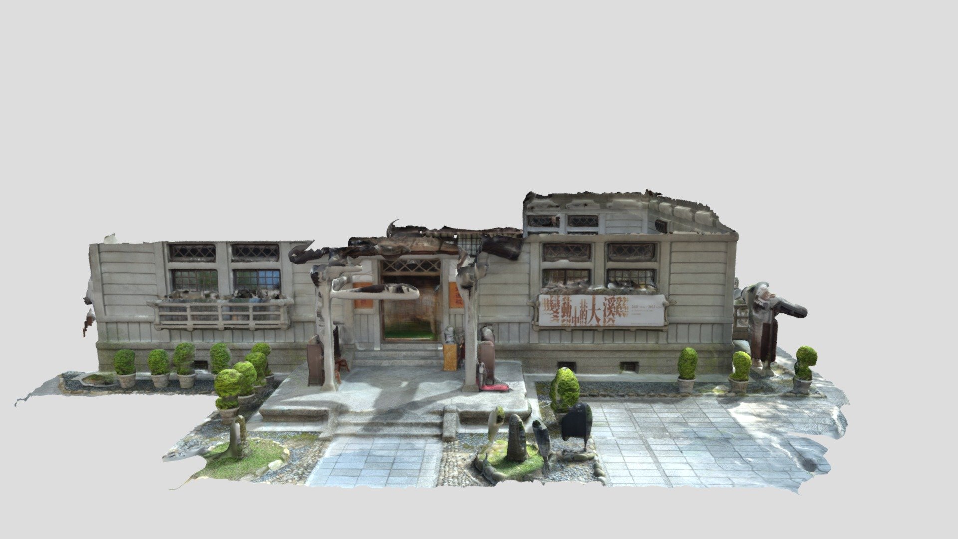 mesh-bundle-1124299 - 3D model by YL (@ging1212) [14a1939] - Sketchfab