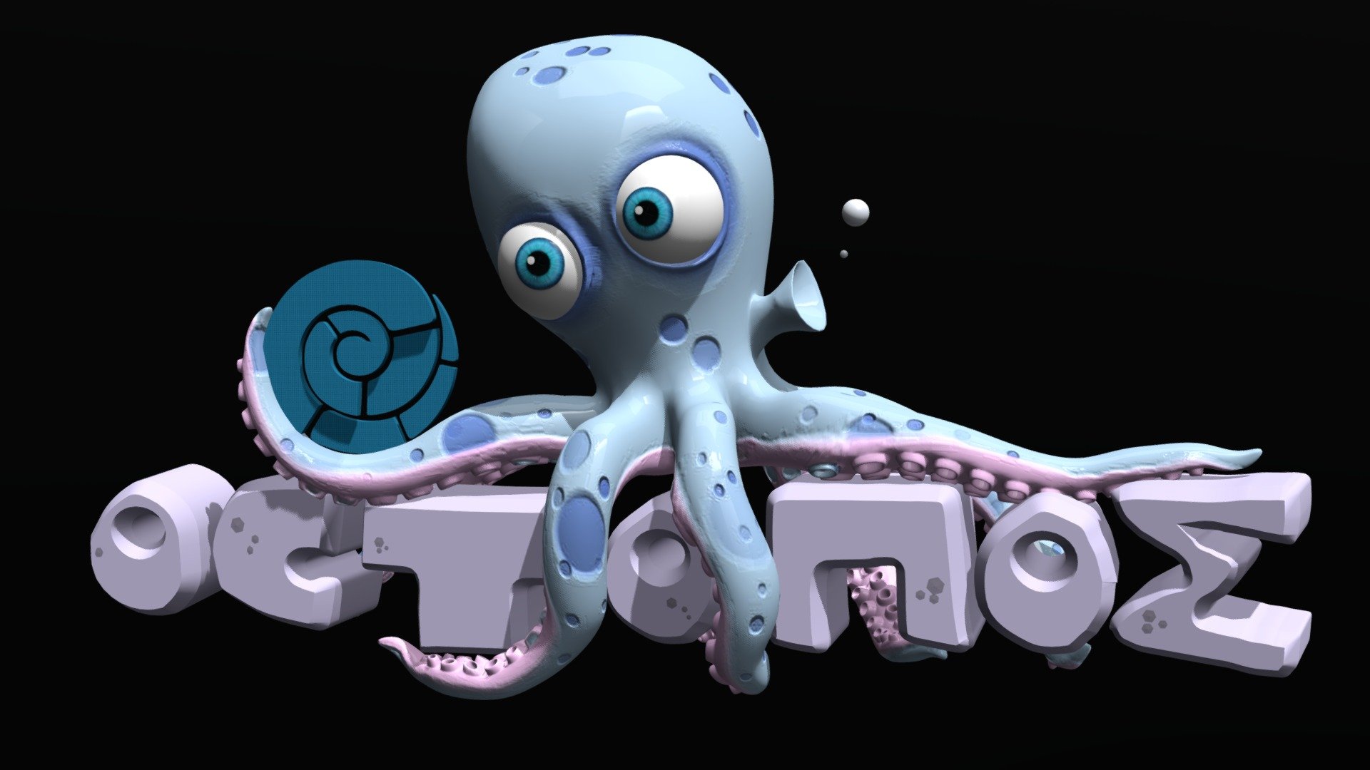 OCTOPOS - 3D model by fourthedesign [14cb6bd] - Sketchfab