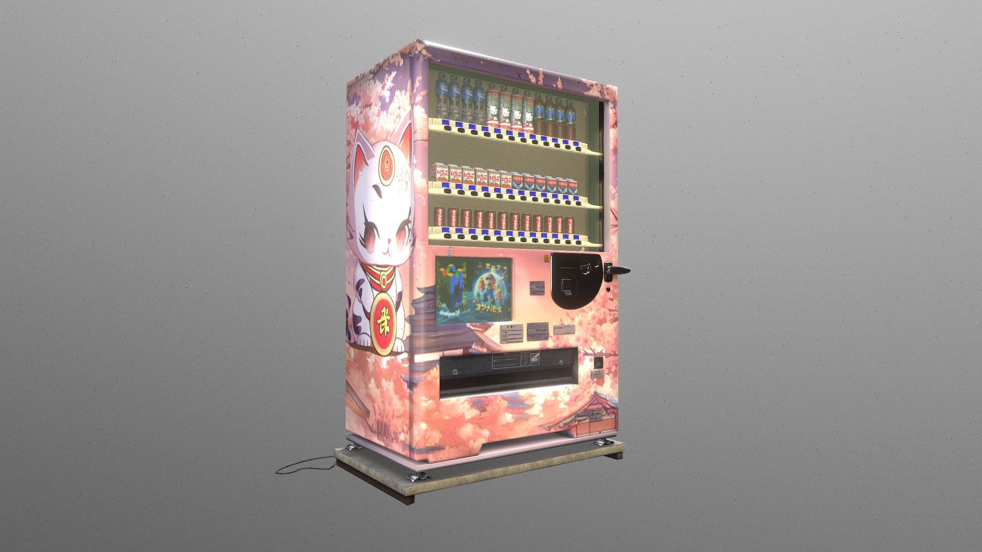 Cute Japanese Vending Machine - 3D model by guelmi3D [1507589] - Sketchfab