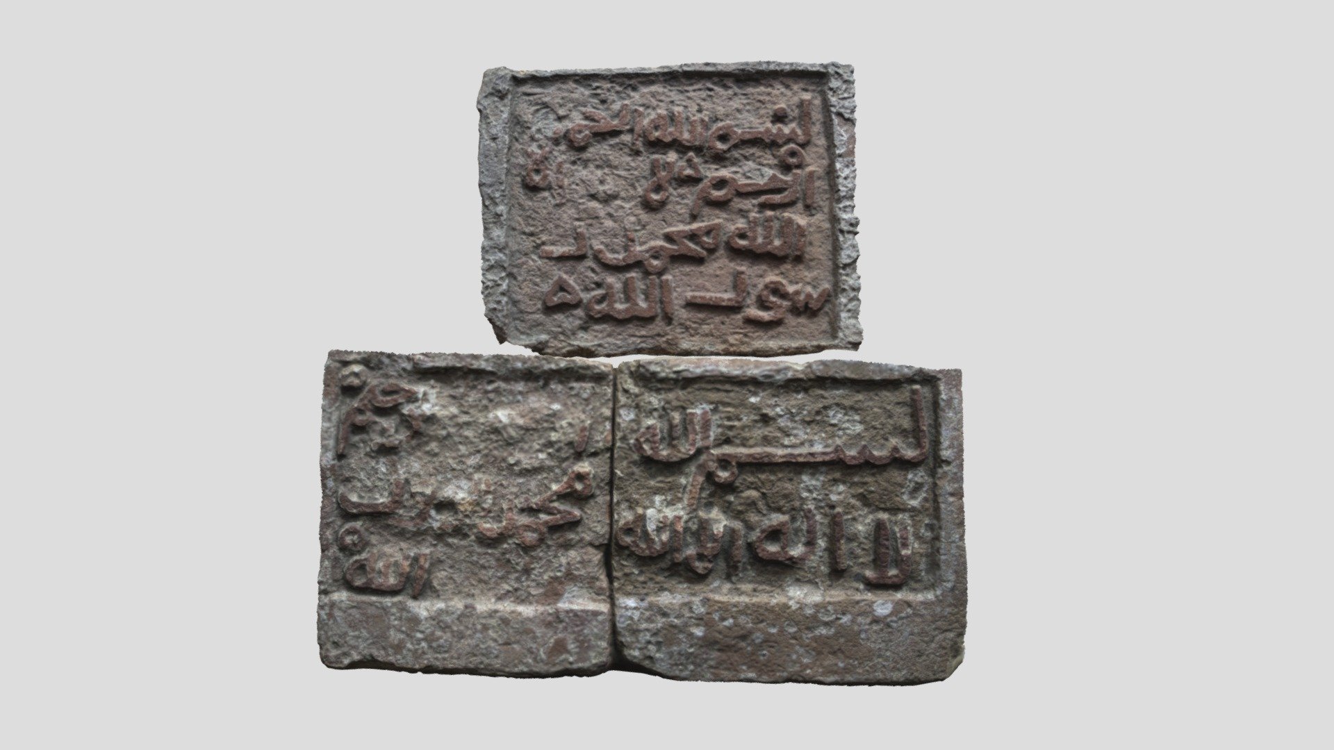 3D scanned Artifact - 3D model by shourov [158eb3a] - Sketchfab