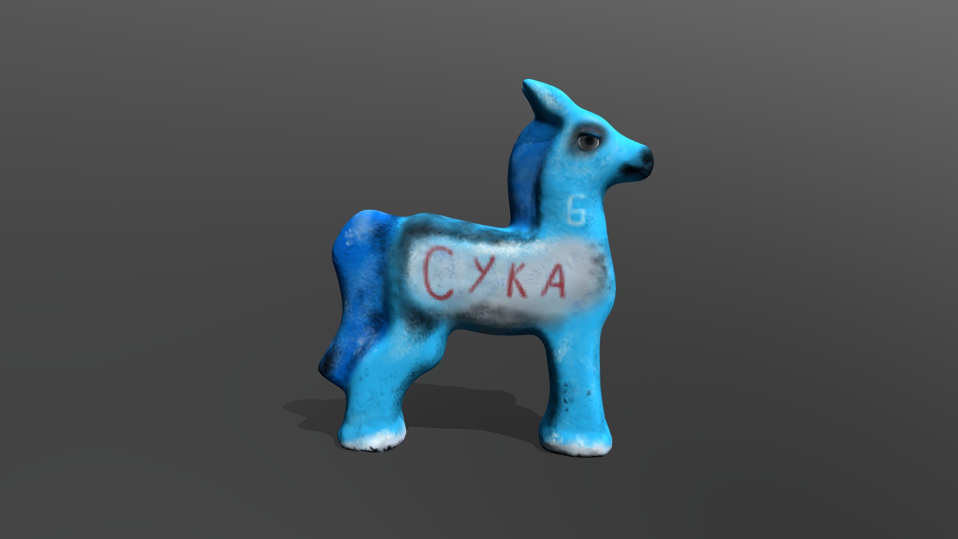 Suka - 3D model by beschinstv [159782e] - Sketchfab