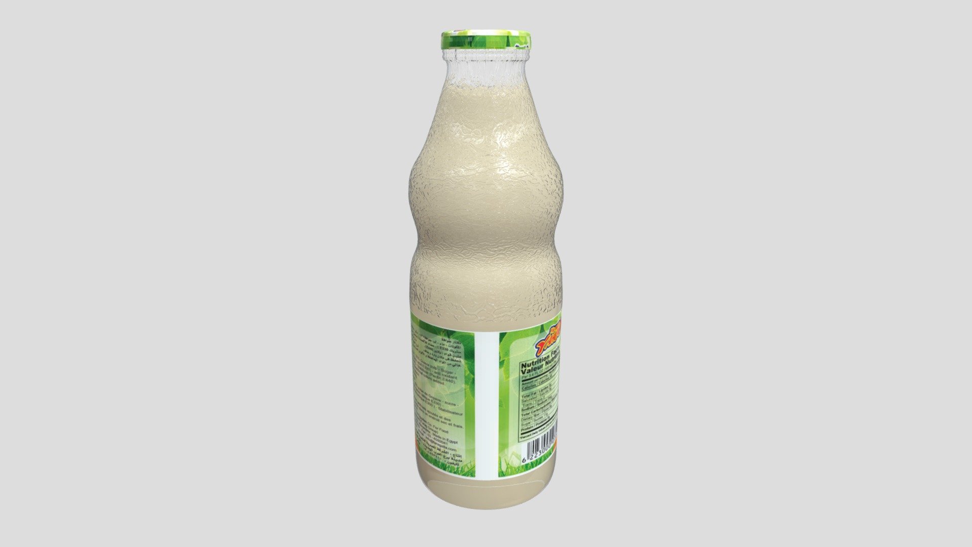 guava - 3D model by eyes360vr [15ba6fa] - Sketchfab