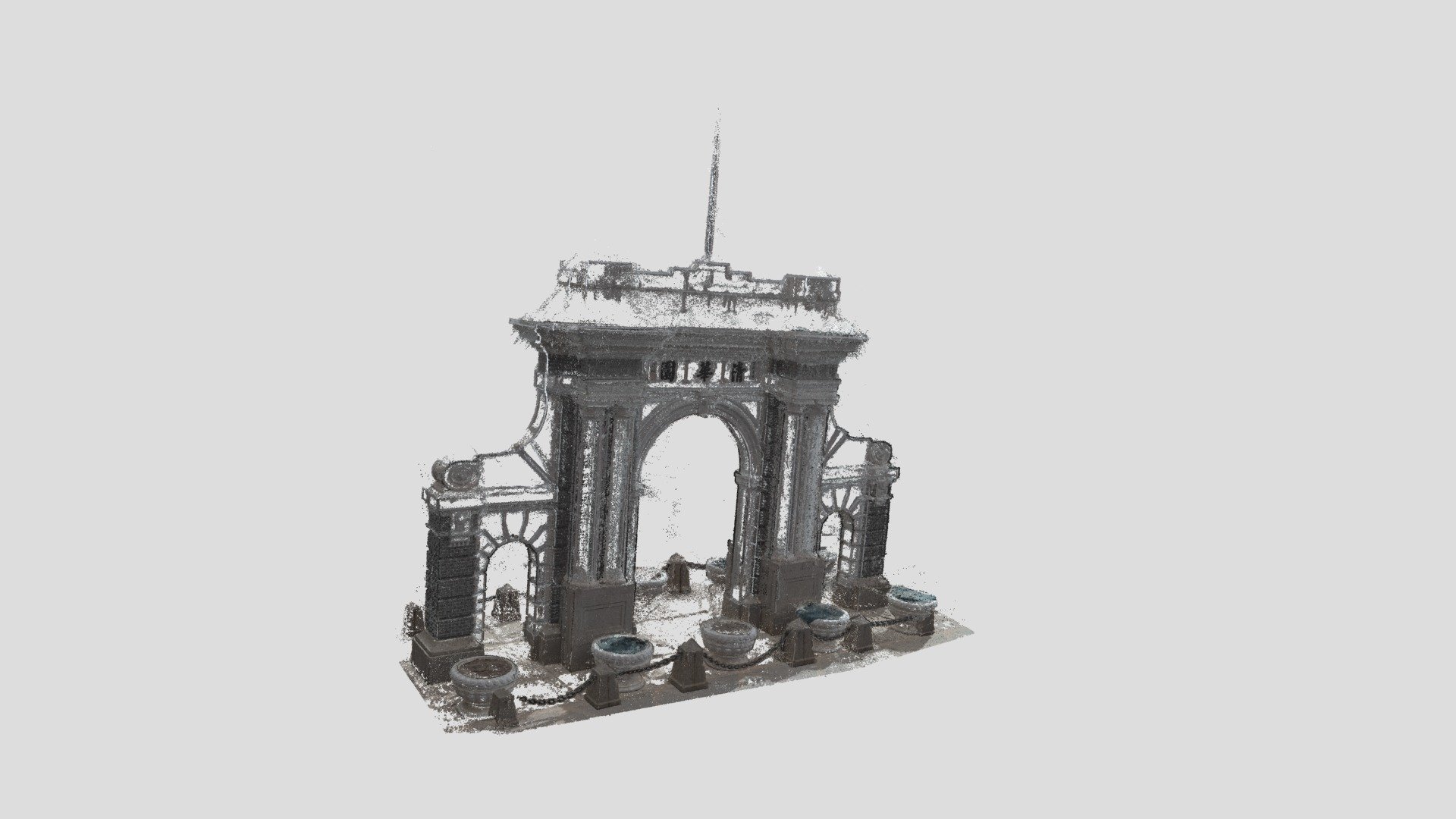 Tsinghua Second Gate - 3D model by fyh1029384756 [15e165a] - Sketchfab