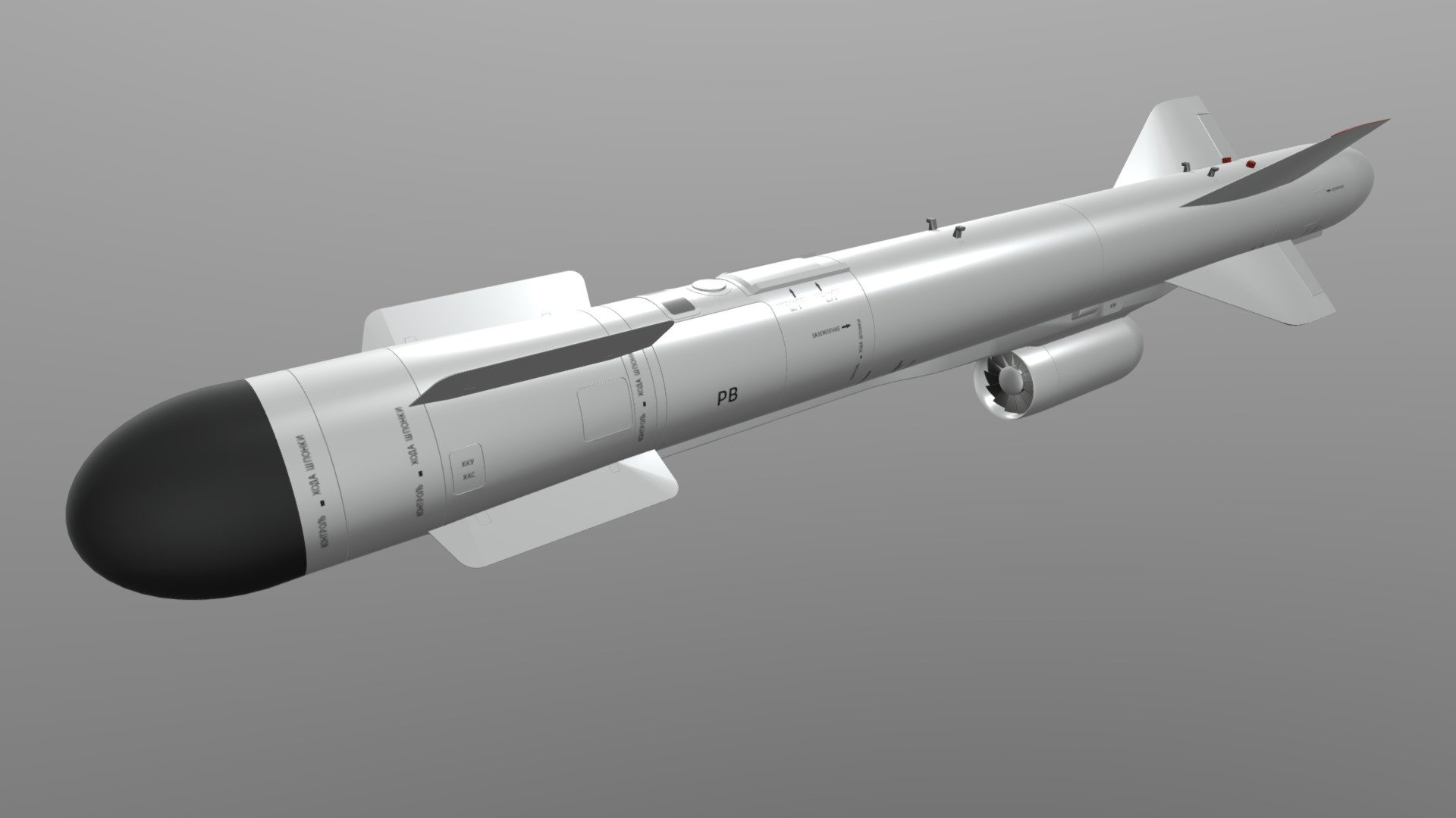 Kh-59mk - 3D model by weap22 [162019b] - Sketchfab