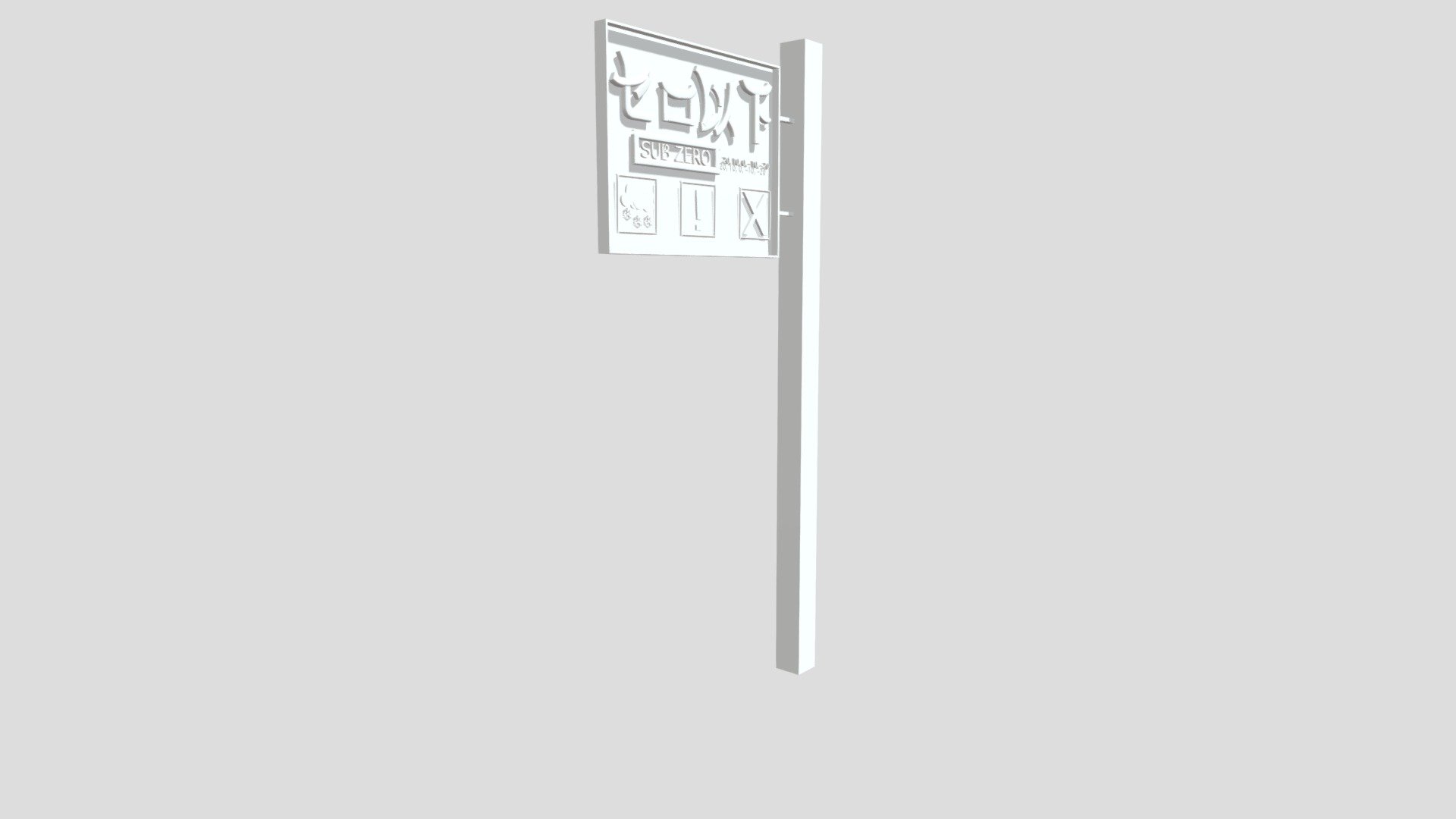 Final Sign Model - 3D model by LewisI8967 [1667c58] - Sketchfab