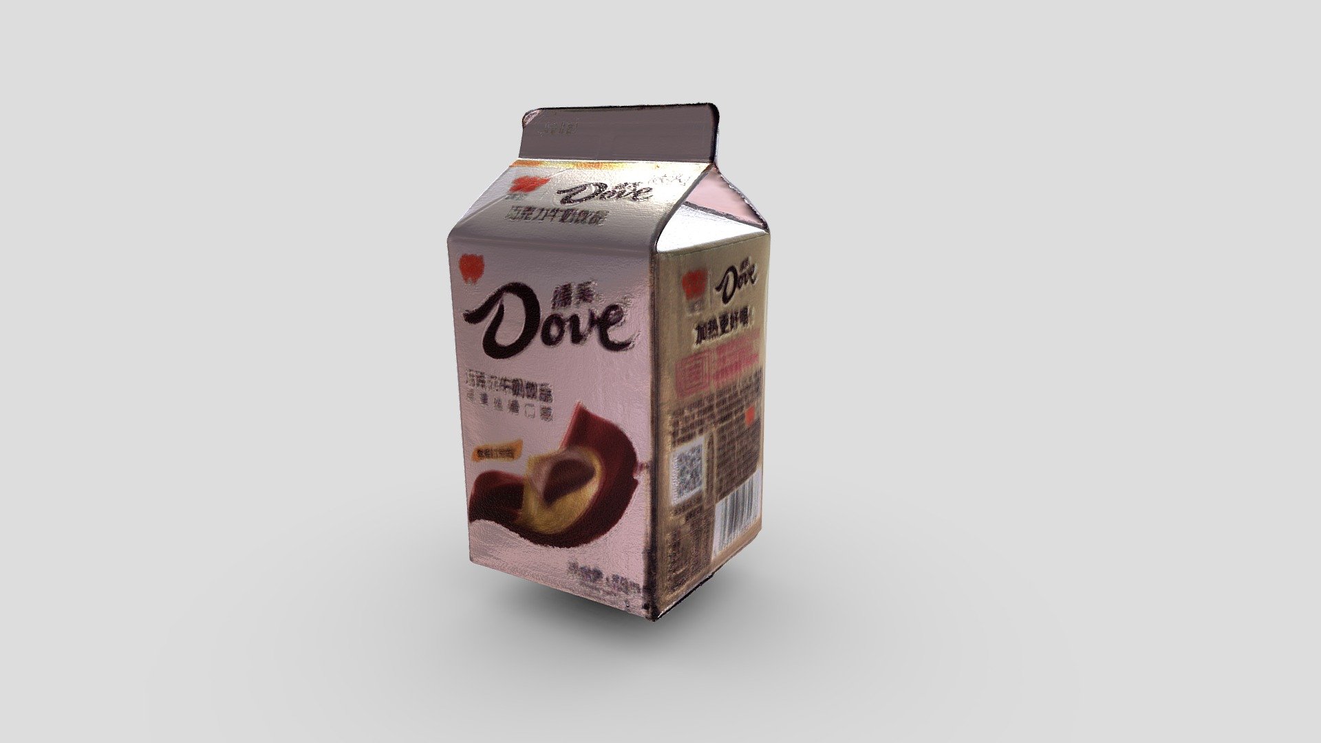 Dove Milk Box - Download Free 3D model by Diana Liu (@Diana123456 ...
