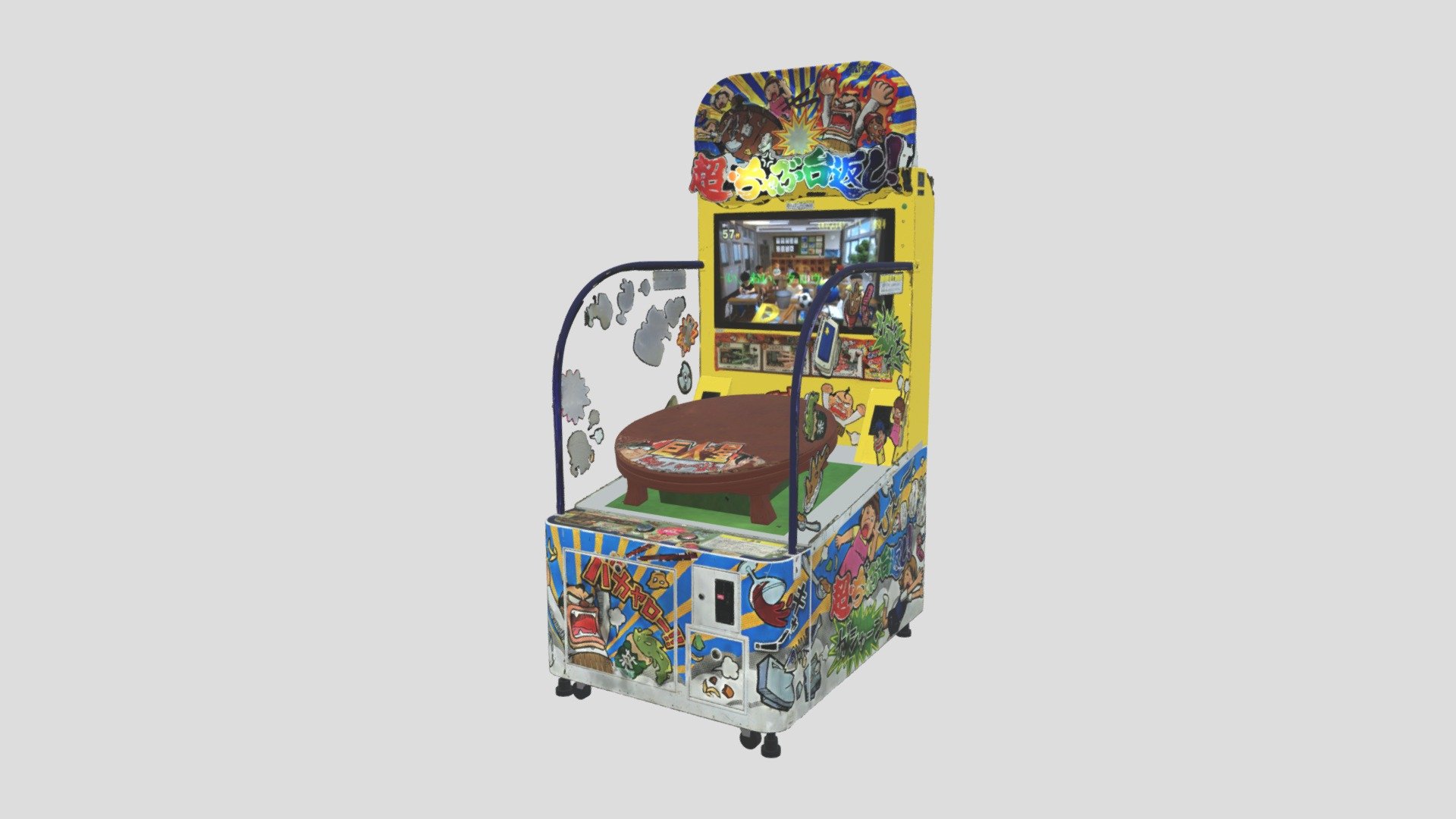 Cho Chabudai Gaeshi cabinet - 3D model by Studiogizmo [172596f] - Sketchfab