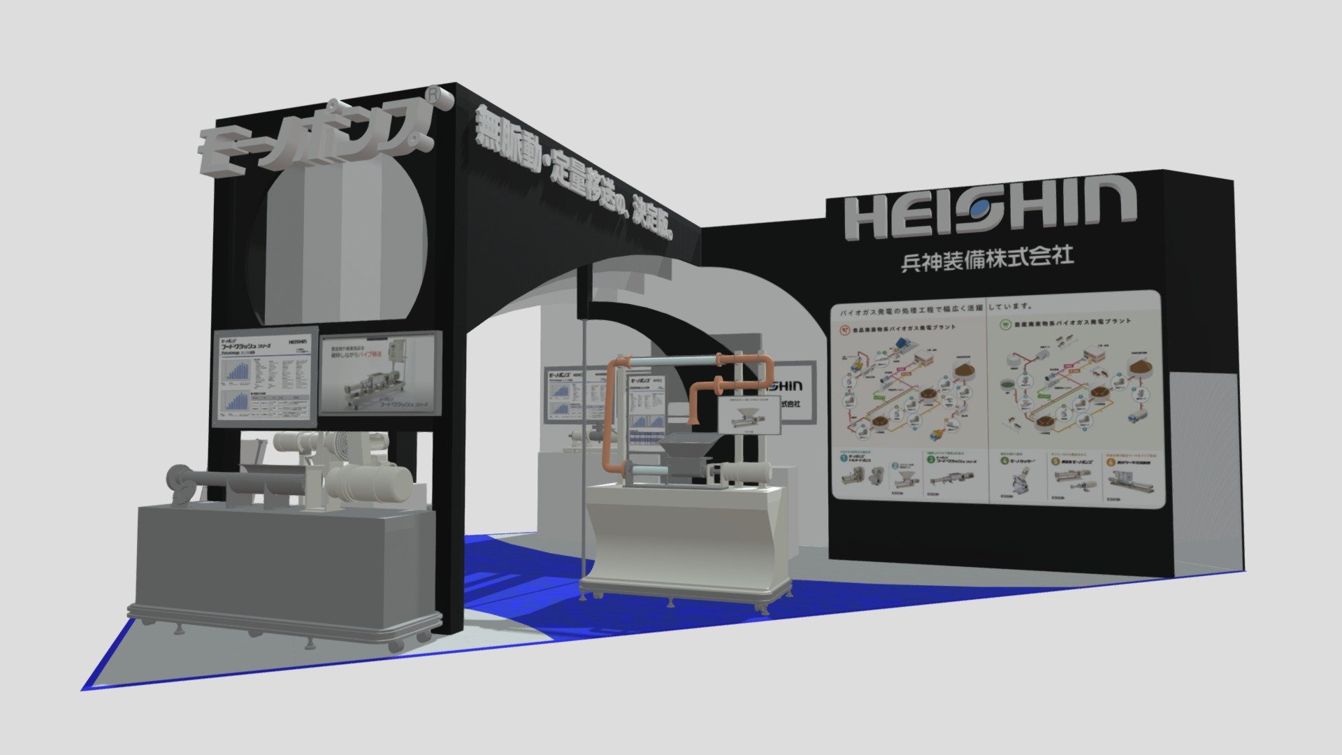 HEISHIN_3D. Sketchfab - 3D model by DesignCUGA [17f63c3] - Sketchfab