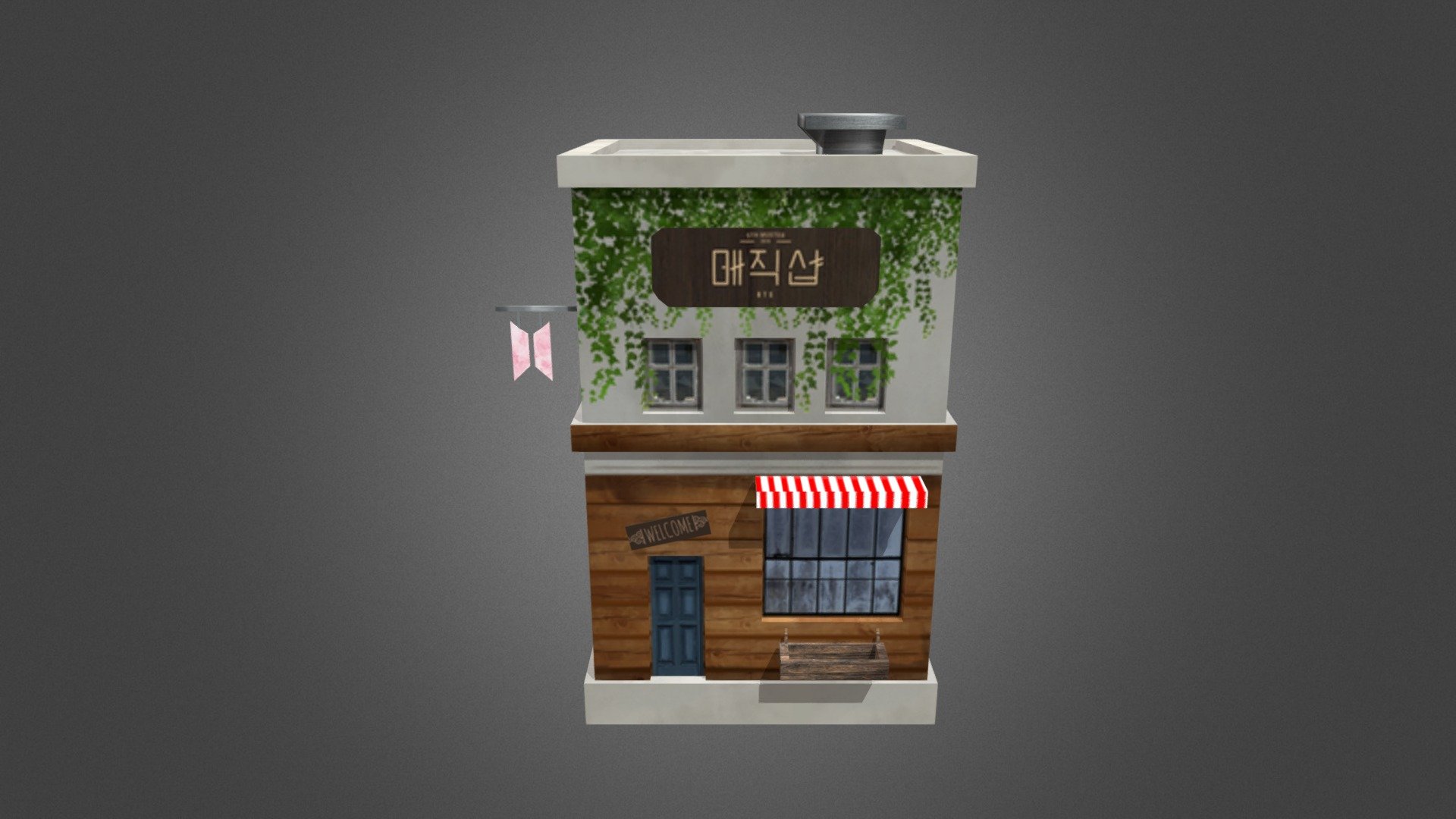 Magic Shop 3D Finished - 3D model by MizuZwart [1832685] - Sketchfab