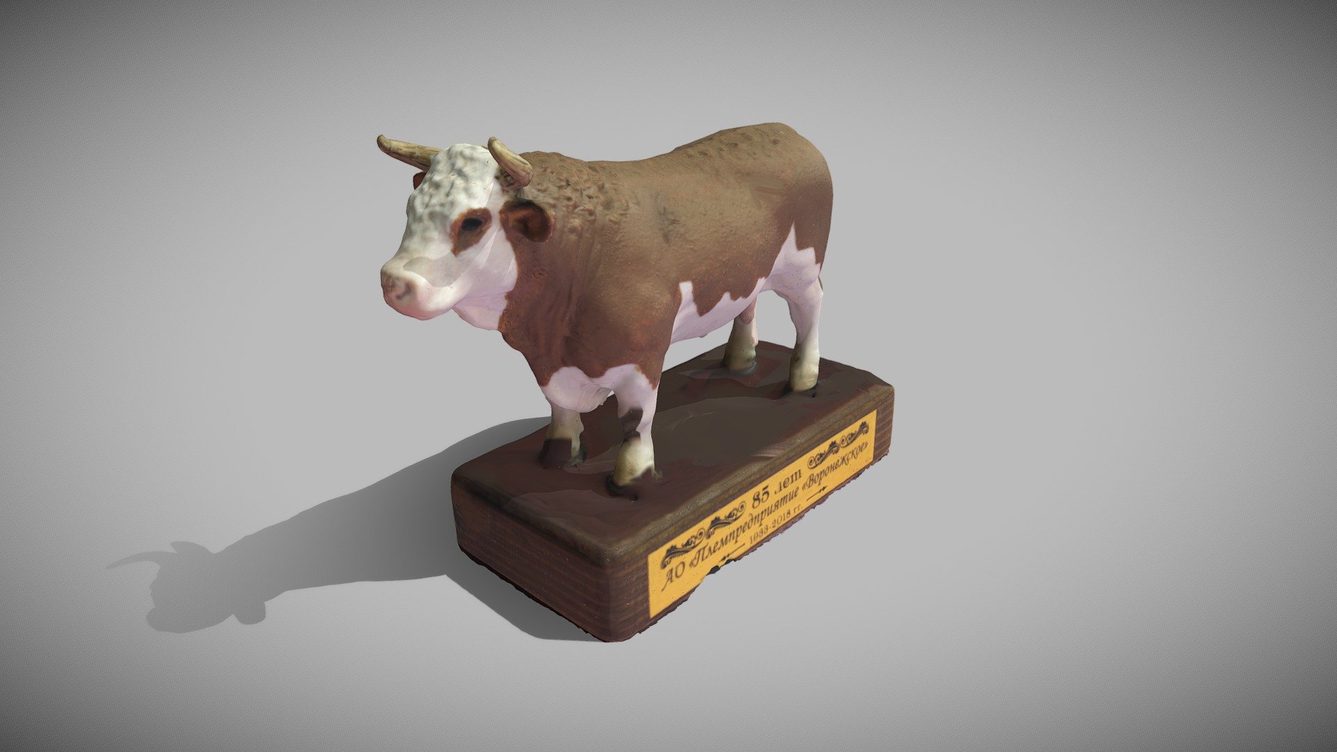 cow - 3D model by george_arcGIS [1840900] - Sketchfab