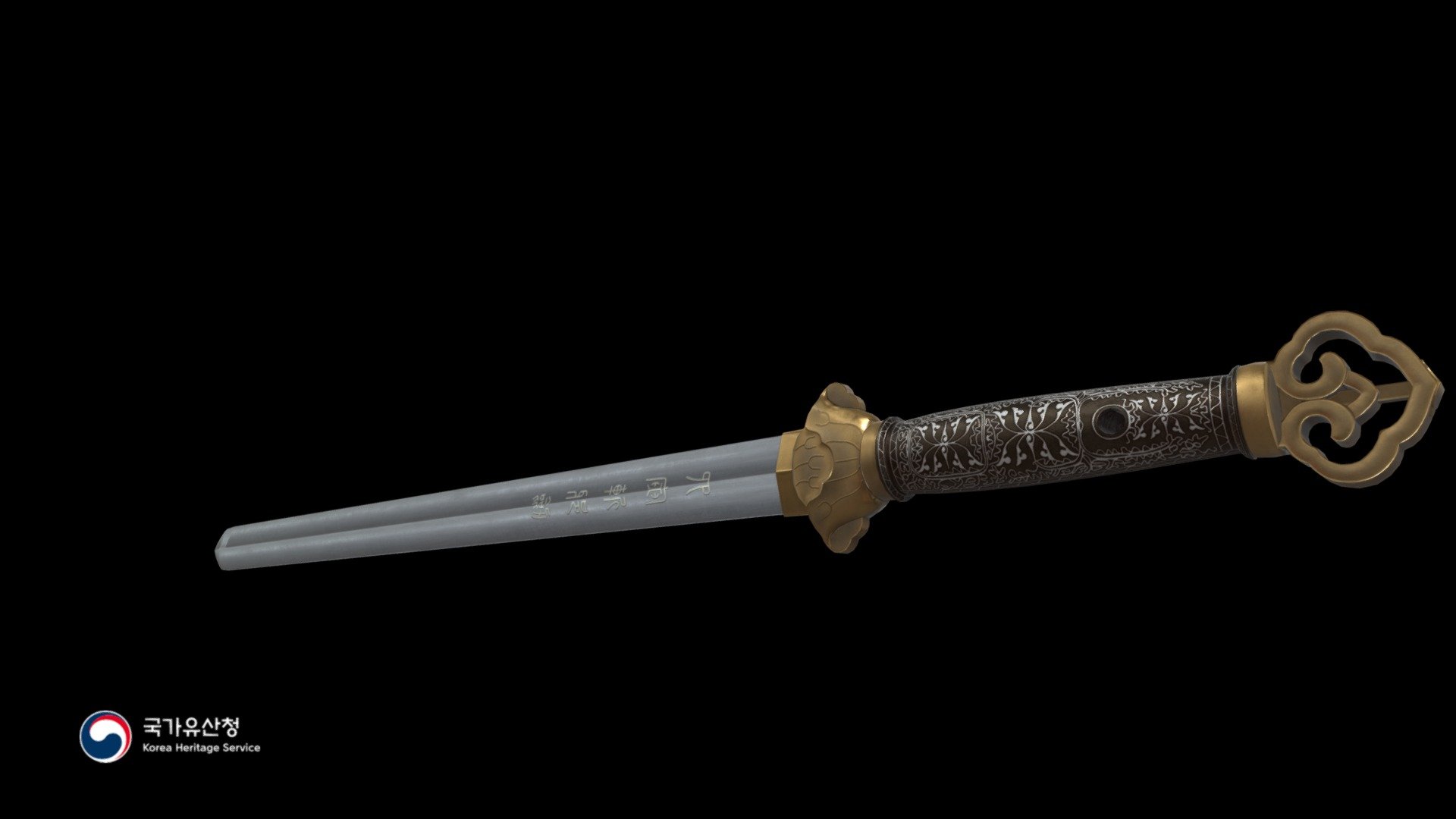 Four Tiger Sword - Download Free 3D model by KOREA HERITAGE SERVICE ...