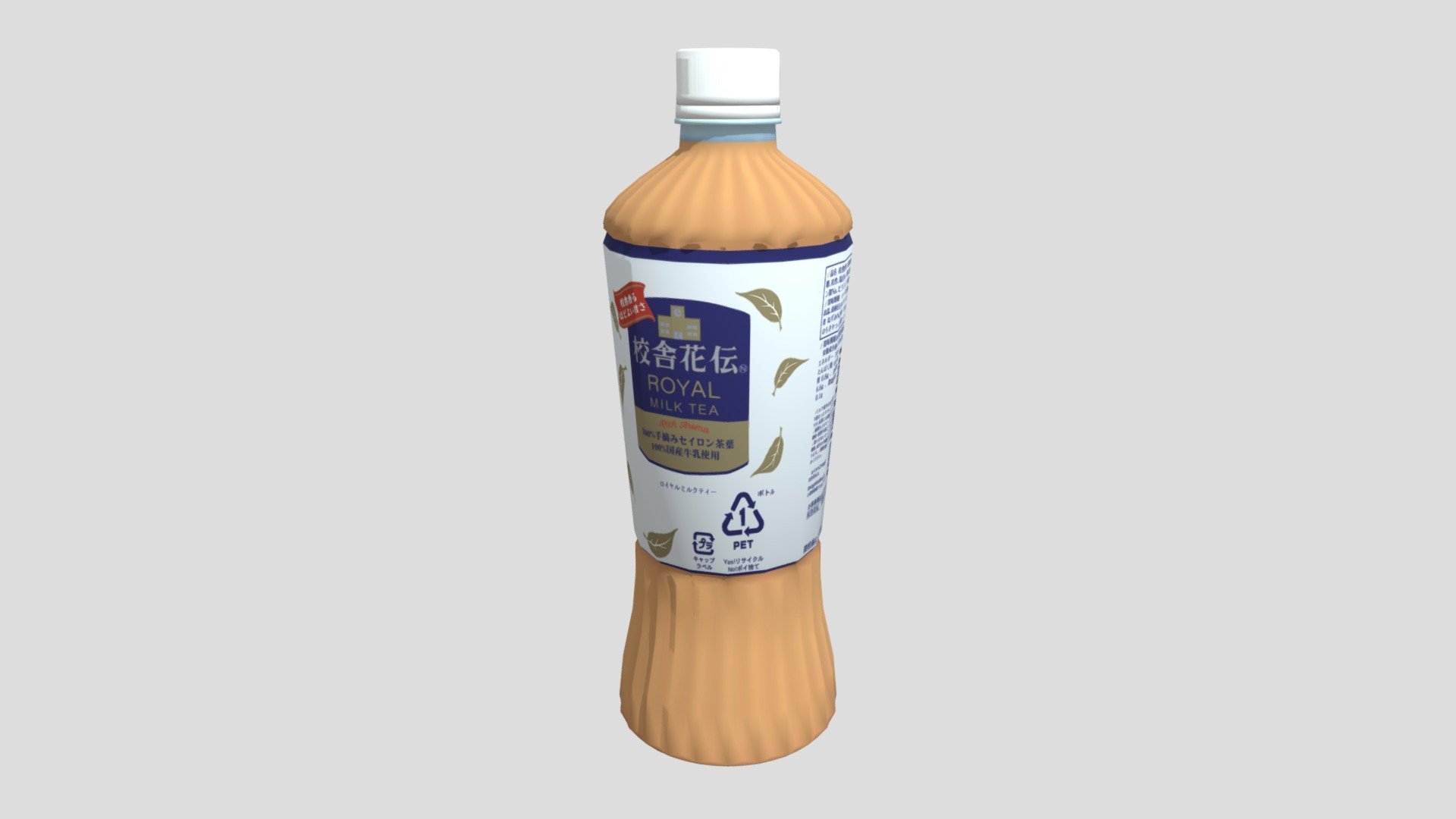 kosya kaden ver1 - Download Free 3D model by beerduck1551 [185a039 ...
