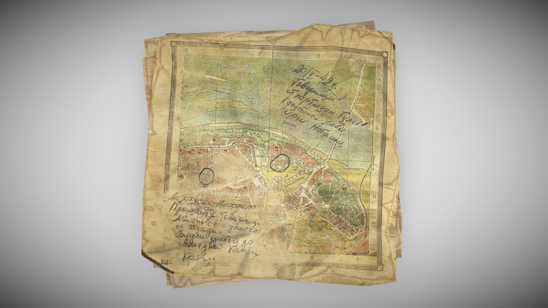 Story Map Metro Exodus - Download Free 3D model by Rika (@Bakaa64 ...
