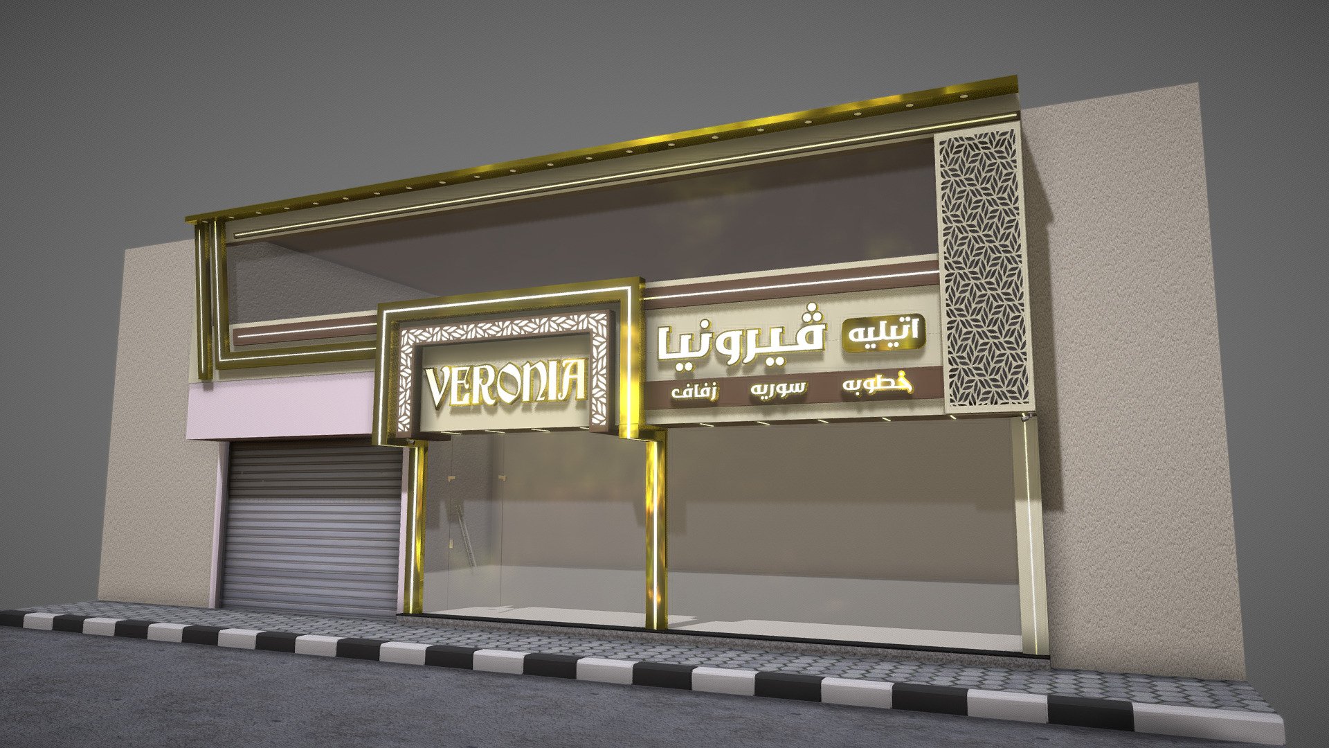 Veronia - 3D model by beshoyzareef2018 [187da5d] - Sketchfab