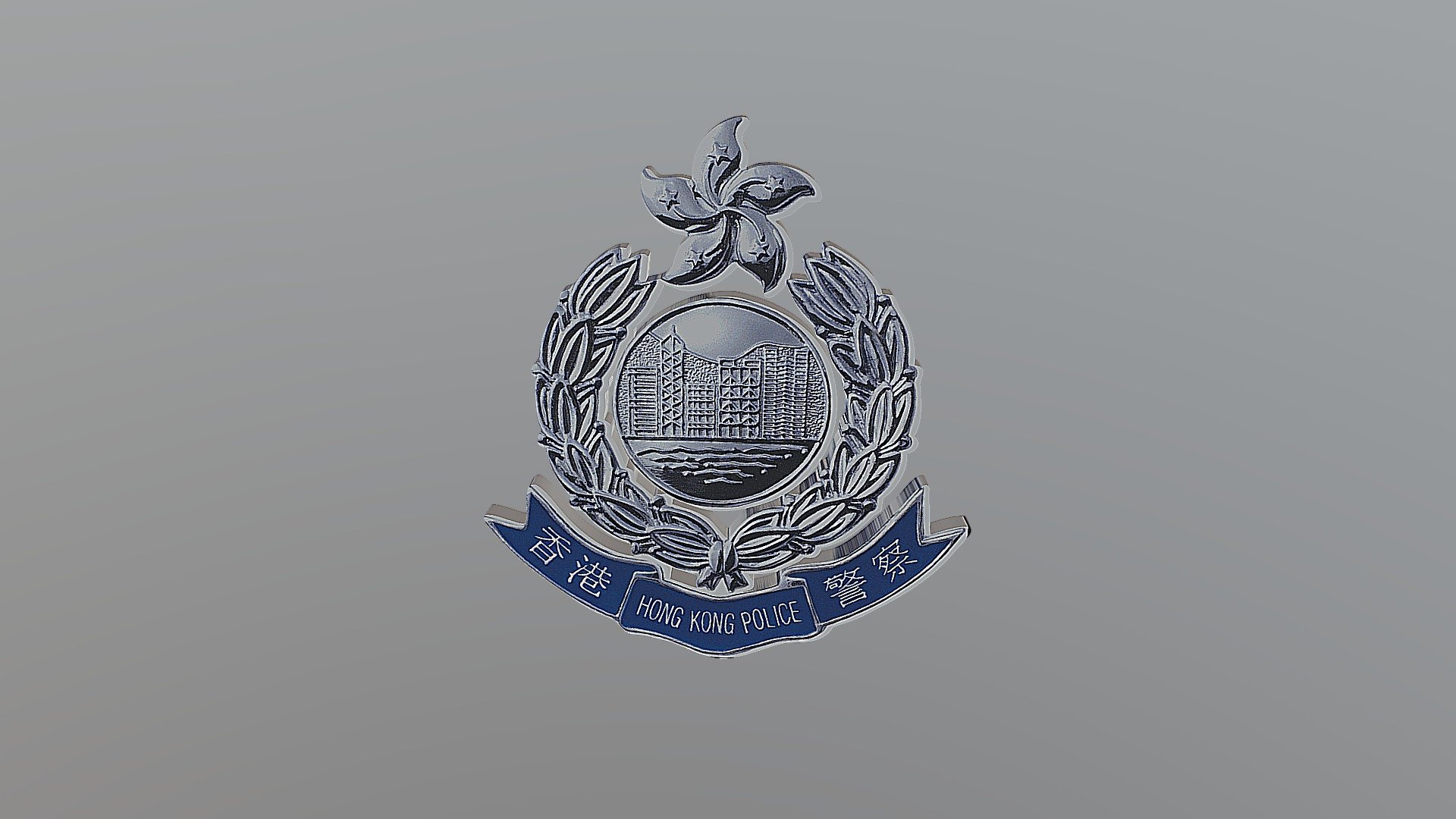 Hong Kong Police Force Badge - Download Free 3D model by Gudi17 ...
