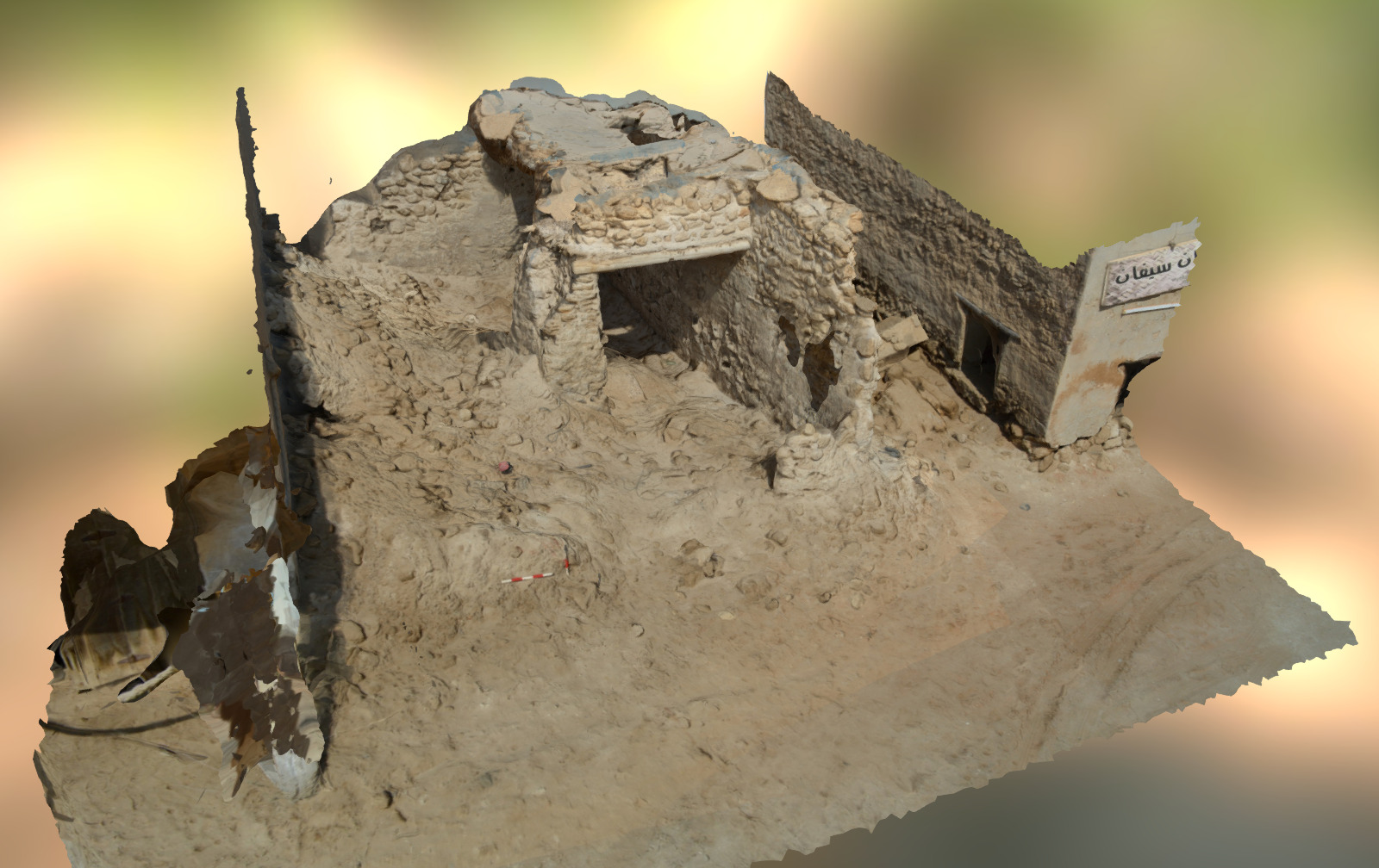 Souk Building C096 - 3D model by bajr [1a12f77] - Sketchfab