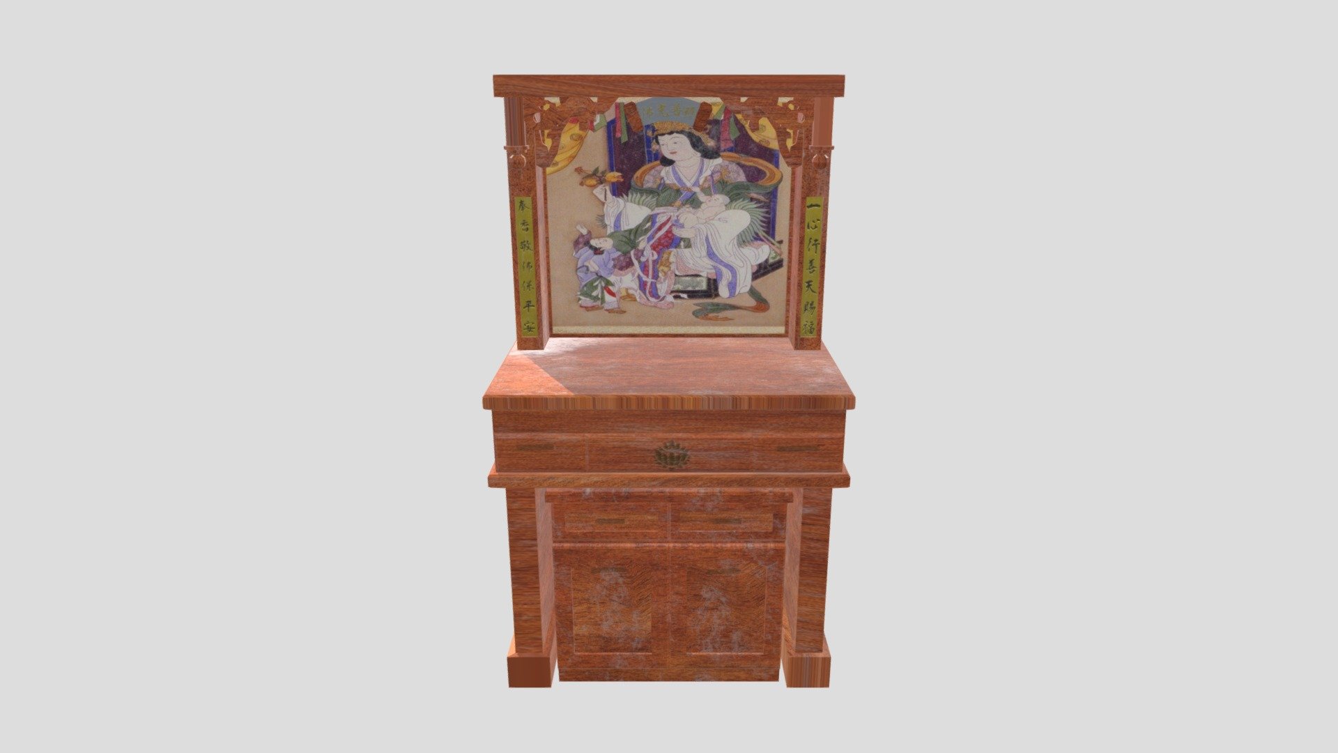 God's Table - 3D model by blackwind191121 [1a1c06e] - Sketchfab