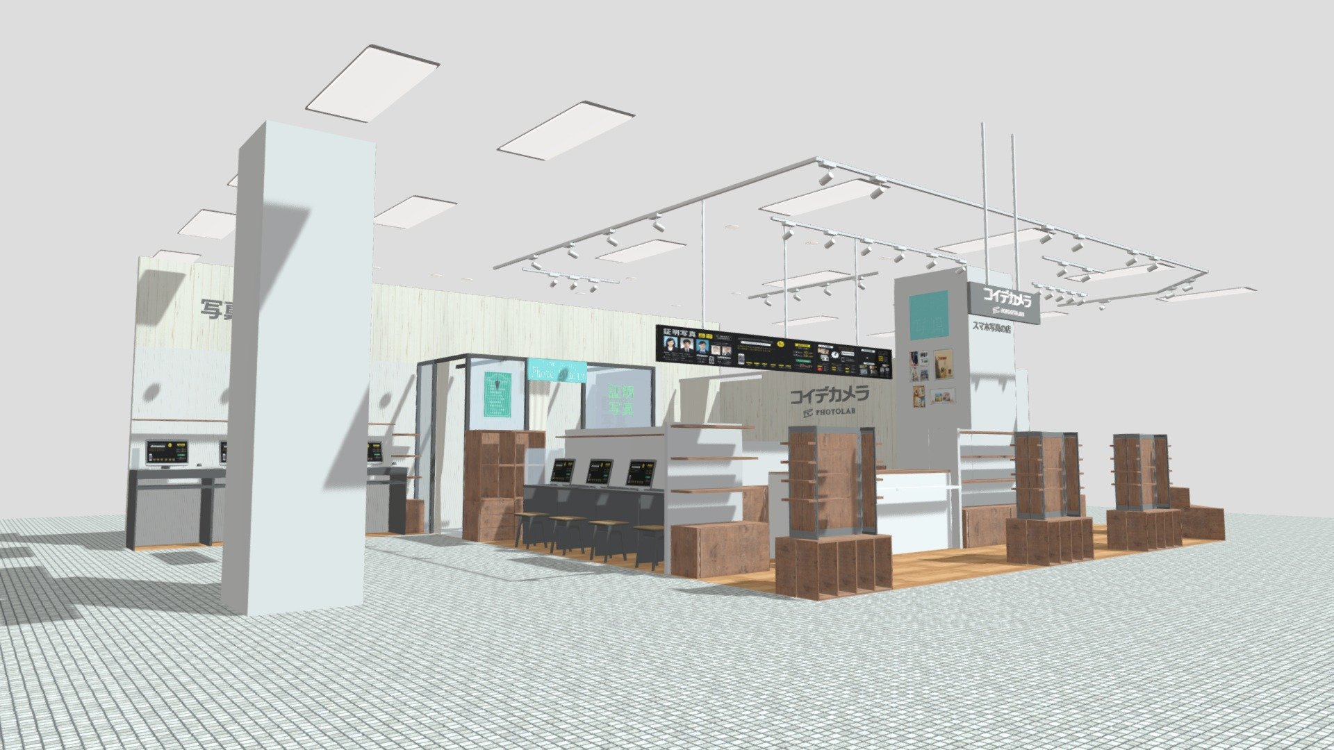 SHOP MODEL - 3D model by co2create,inc (@co2create) [1a5a149] - Sketchfab