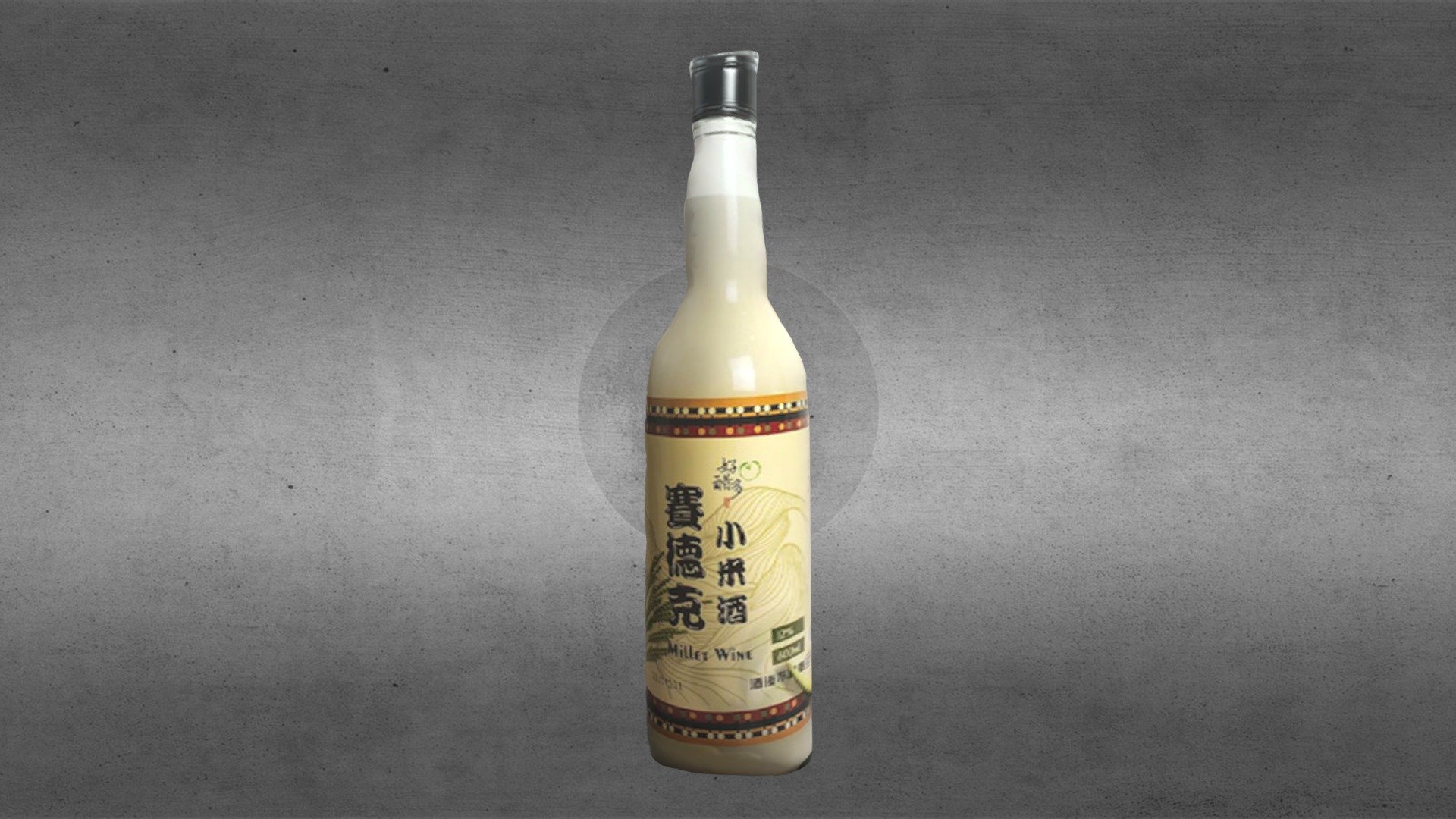 Seediq Rice Wine賽德克小米酒 - Download Free 3D model by sharkdodododododo ...