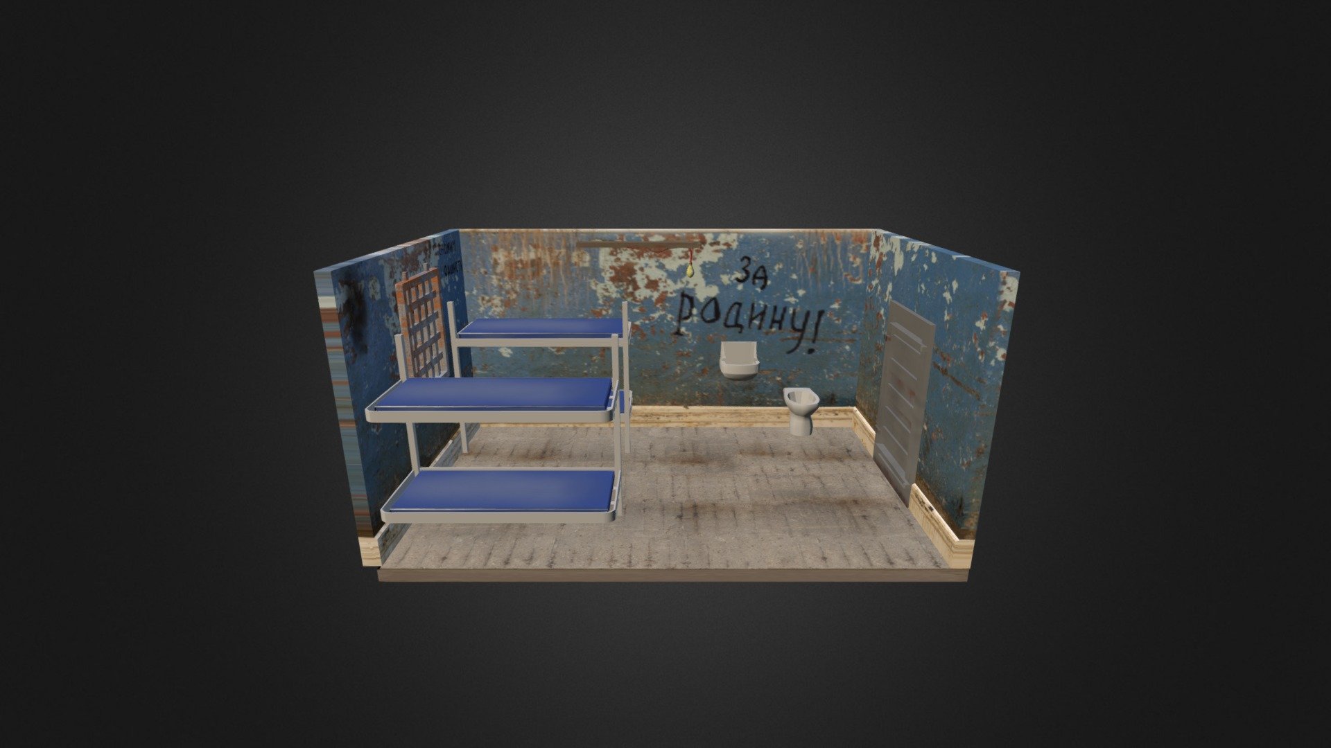 Prison - 3D model by kierangrealish [1af35d7] - Sketchfab