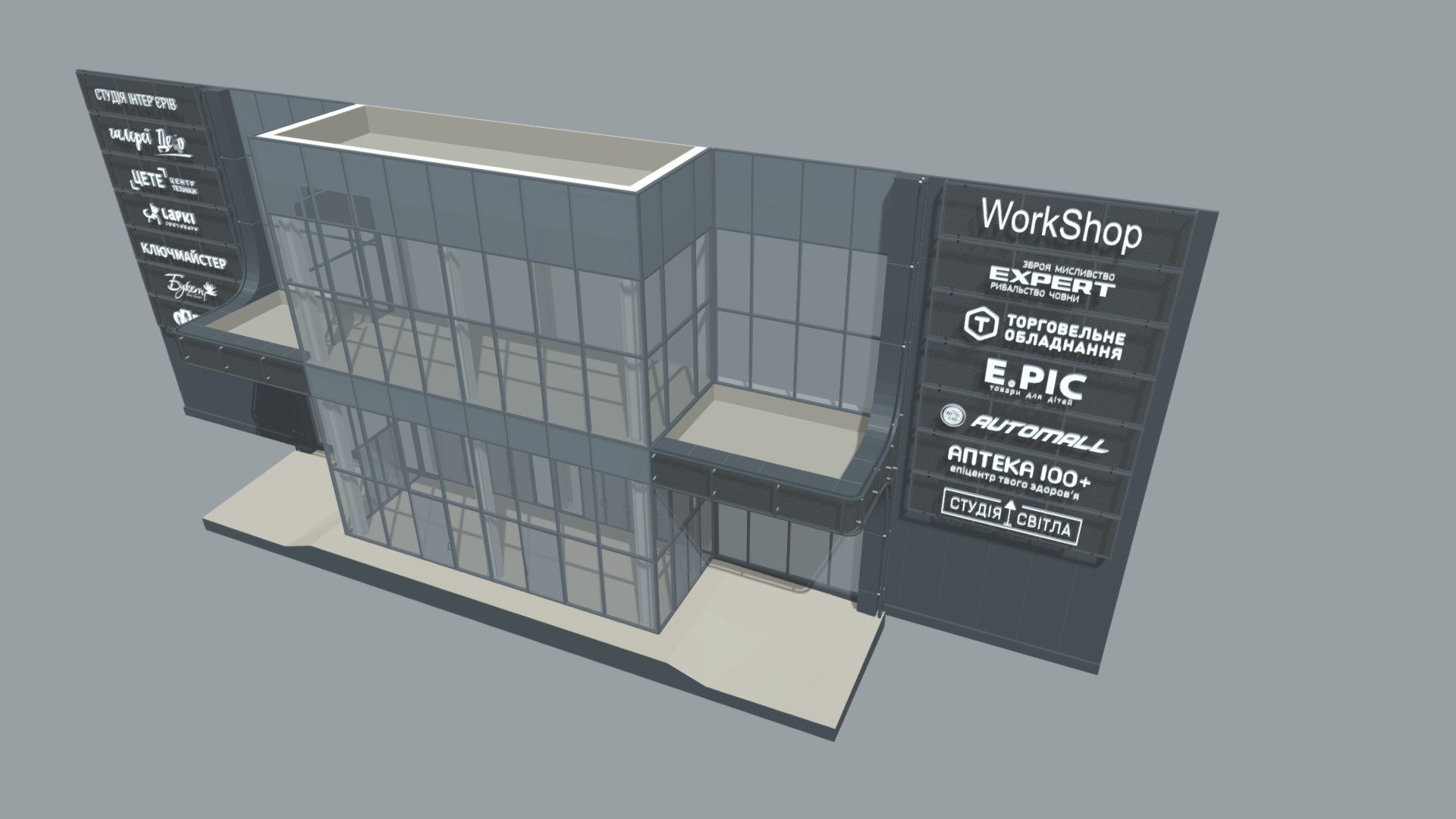 805_OBV_Vhid_B_02 - Download Free 3D model by r.f.shvets [1b007e6 ...