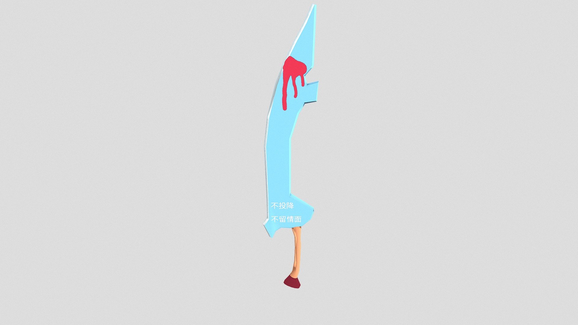 Sword Maya Scott Steer - Download Free 3D model by ScottSteer [1b4c024 ...