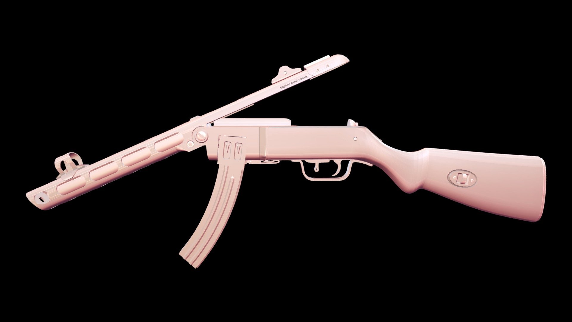 Ppsh 41 Soviet - 3D model by Arya Iskandarsyah (@iskandarsyah) [1b6f799 ...