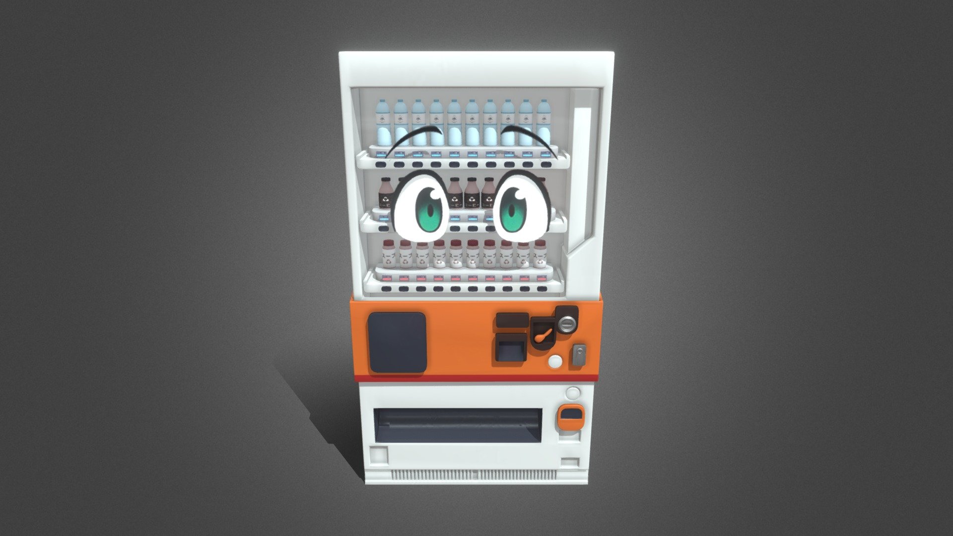 Boxxo Vending Machine - Download Free 3D model by LazyAstronaut3D ...