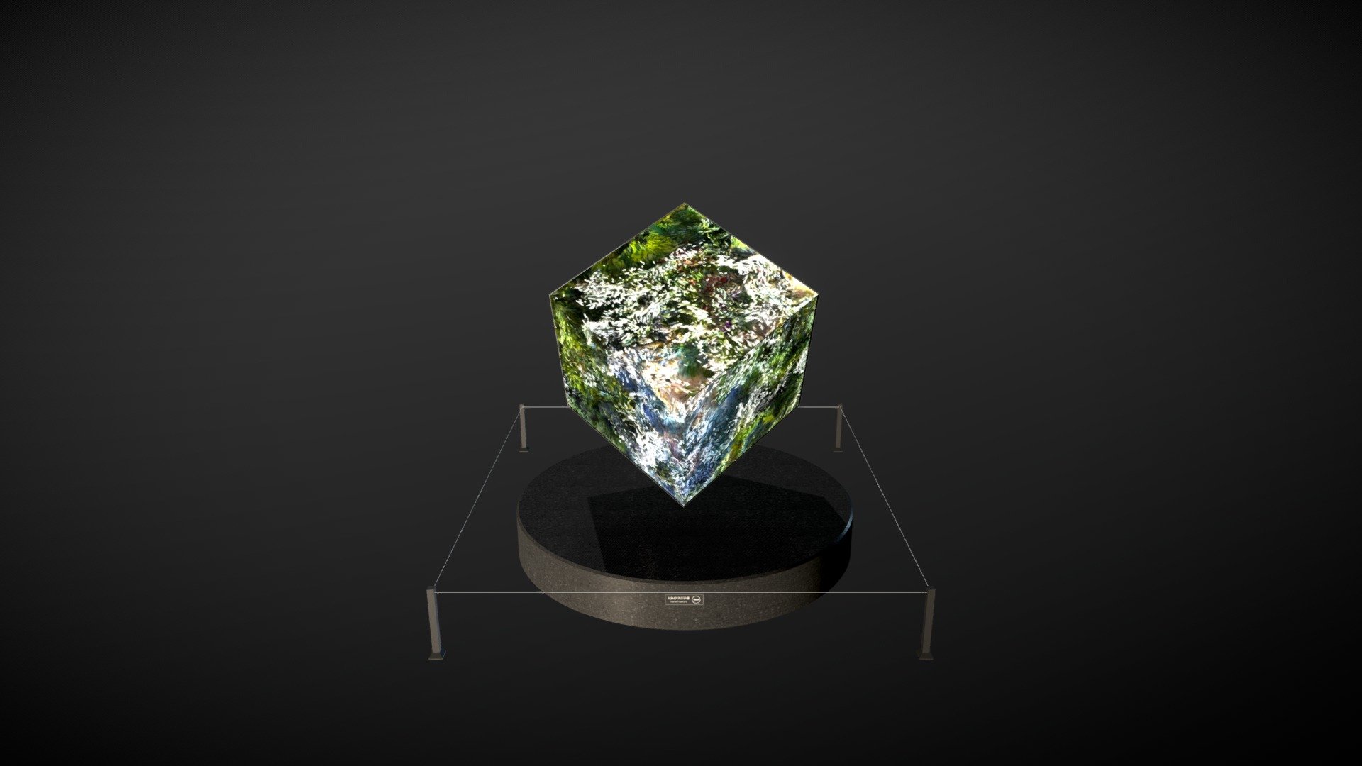 quartz cube - 3D model by seheekim [1bb16ea] - Sketchfab