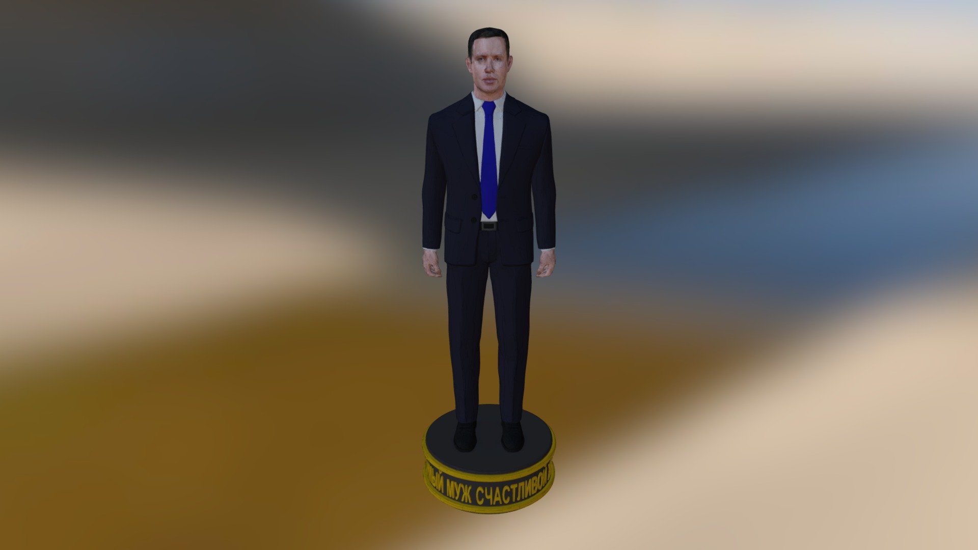 Man 3d Print V2 - 3D model by 3dcopyme [1c1b34b] - Sketchfab