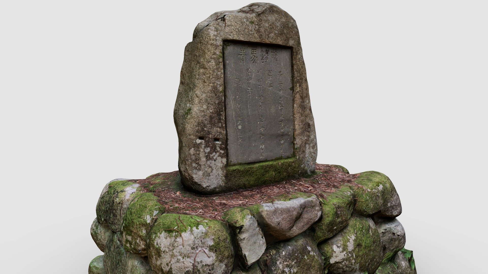 Korean Monument Scan MEDPOLY - Download Free 3D model by EFX (@evan4129 ...