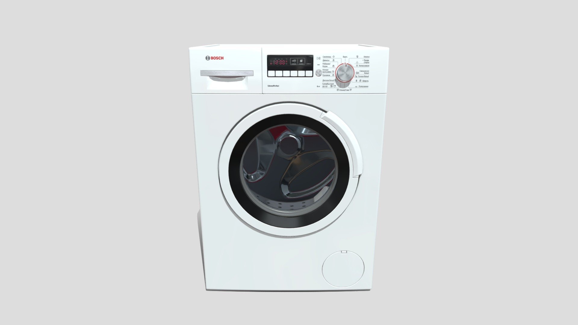 freeze - Download Free 3D model by xuxeon [1caea5c] - Sketchfab