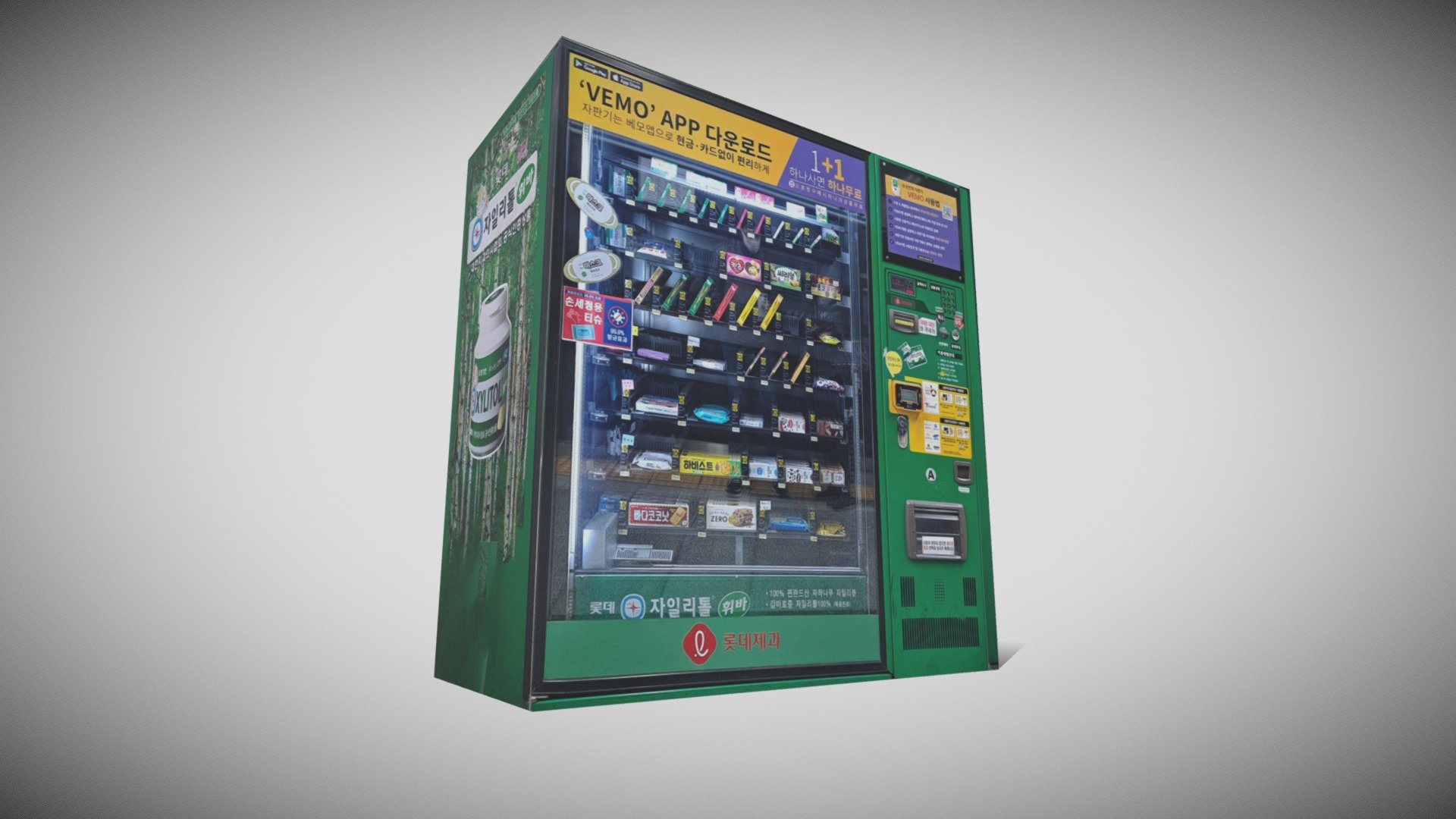 Xylitol Vending Machine - Seoul Subway Station - Download Free 3D model ...
