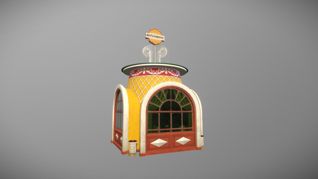 pROPS - A 3D model collection by amiryahya3d - Sketchfab