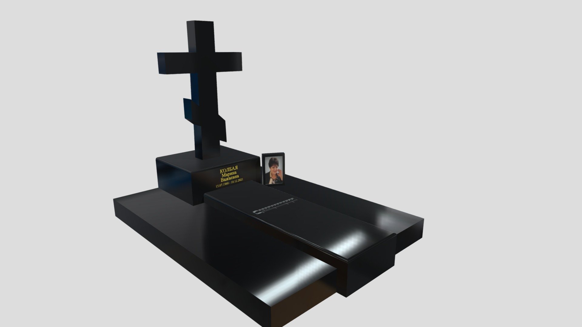 0703.blend1 - Download Free 3D model by Edgar (@edaizer) [1d1bb7a ...