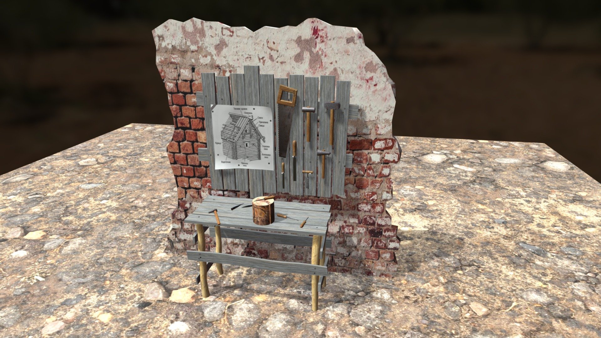 XYZ Home Work 09 - Download Free 3D model by Desit [1d29307] - Sketchfab