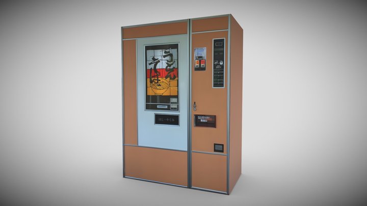 Vending-machine 3D models - Sketchfab