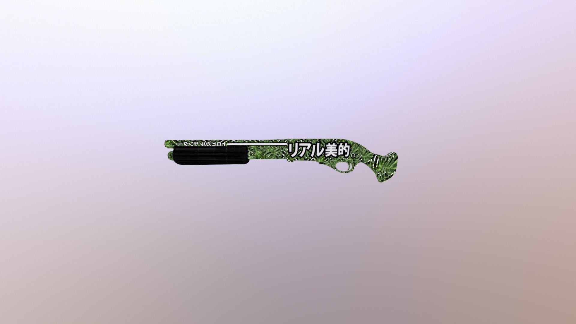 Sawed-off - 3D model by jordannss [1db8752] - Sketchfab