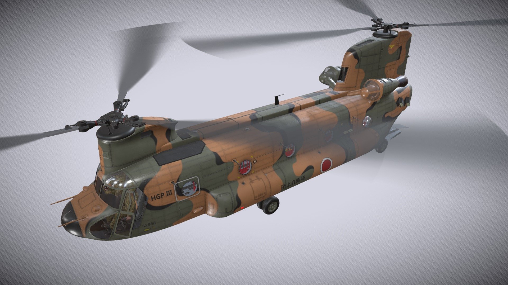 CH-47J Chinook JGSDF Complex Animation - Buy Royalty Free 3D model by ...