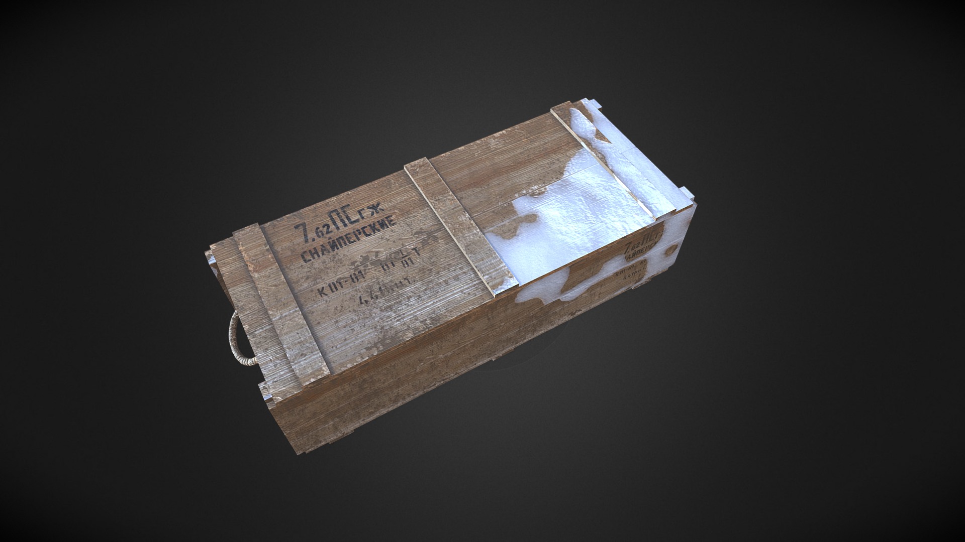 Wooden Ammo Crate - 3D model by nicouusitalo [1e849ce] - Sketchfab