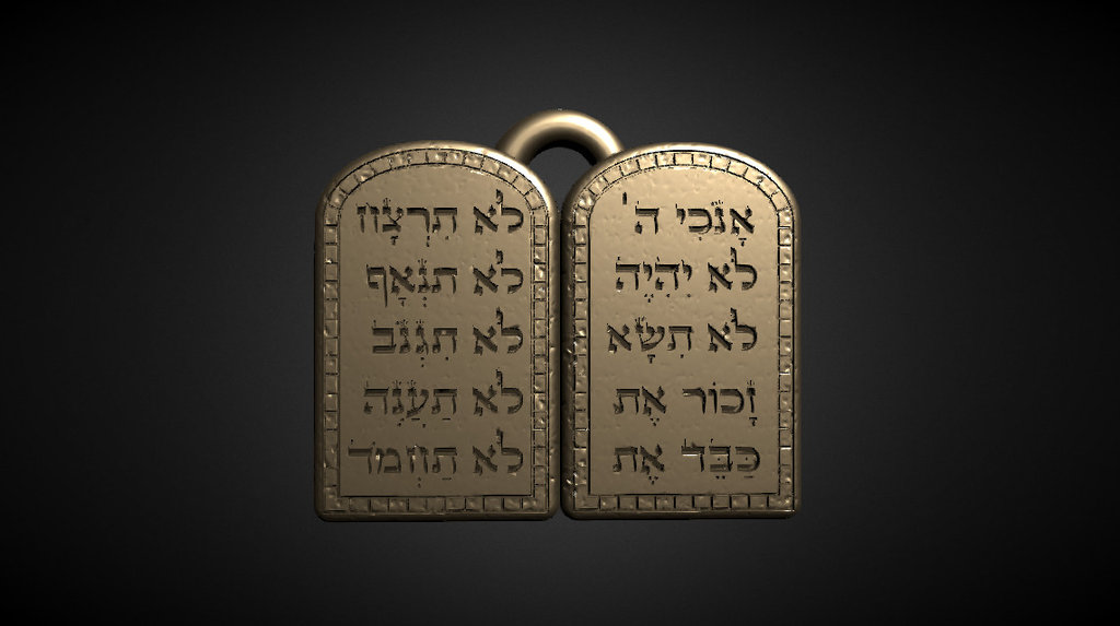 Ten Commandments Charm - 3D model by thinkcraft [1eb6820] - Sketchfab