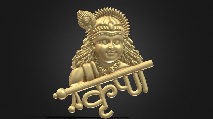 Krishna 3D models - Sketchfab