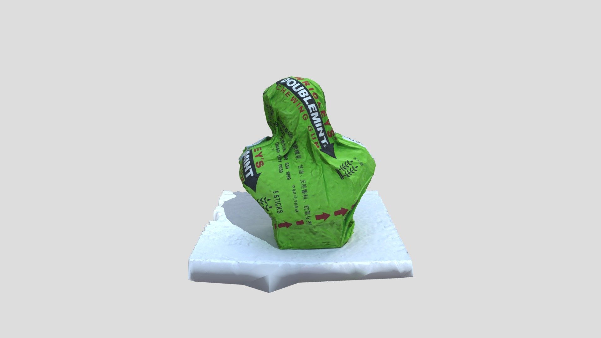 reduce - Download Free 3D model by lmx_xml [1faac7b] - Sketchfab