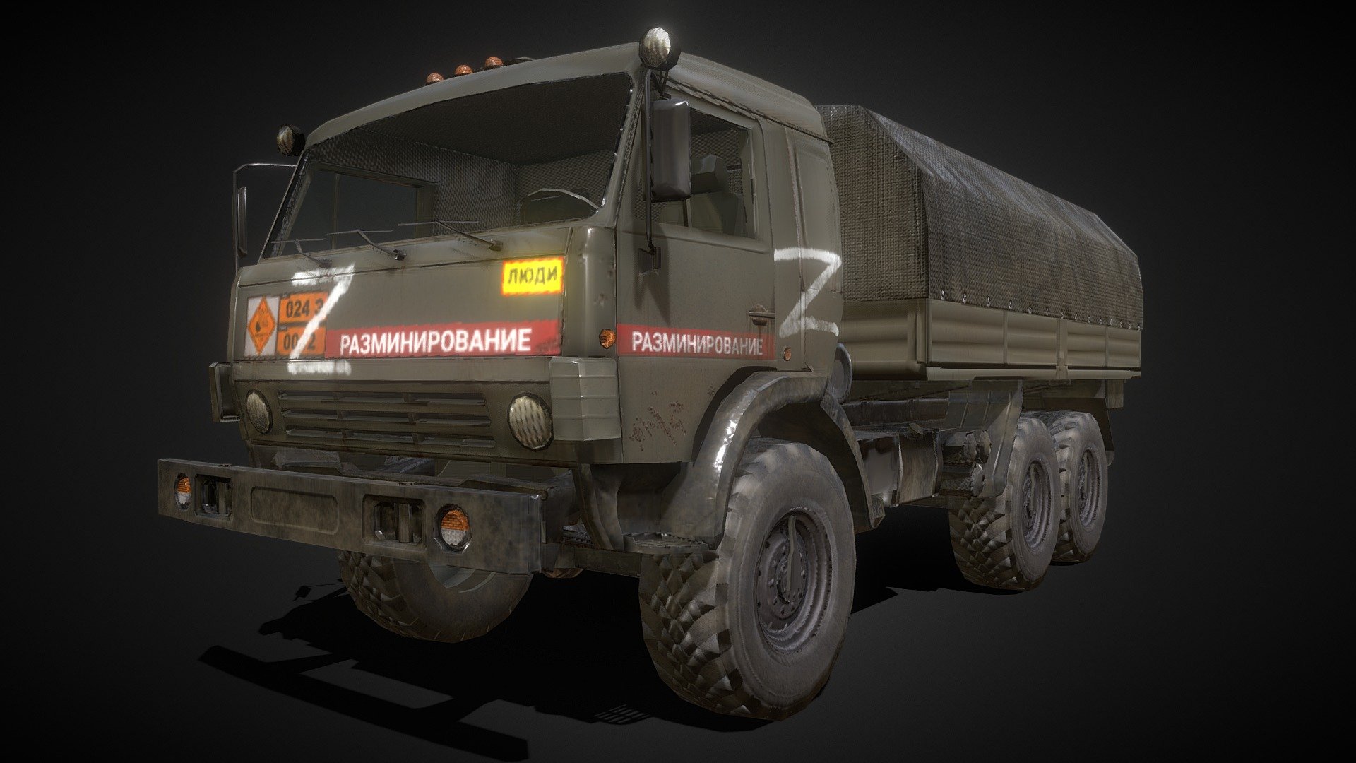 Kamaz-5350 | КамАЗ-5350 | Mustang | Game-ready - Download Free 3d Model