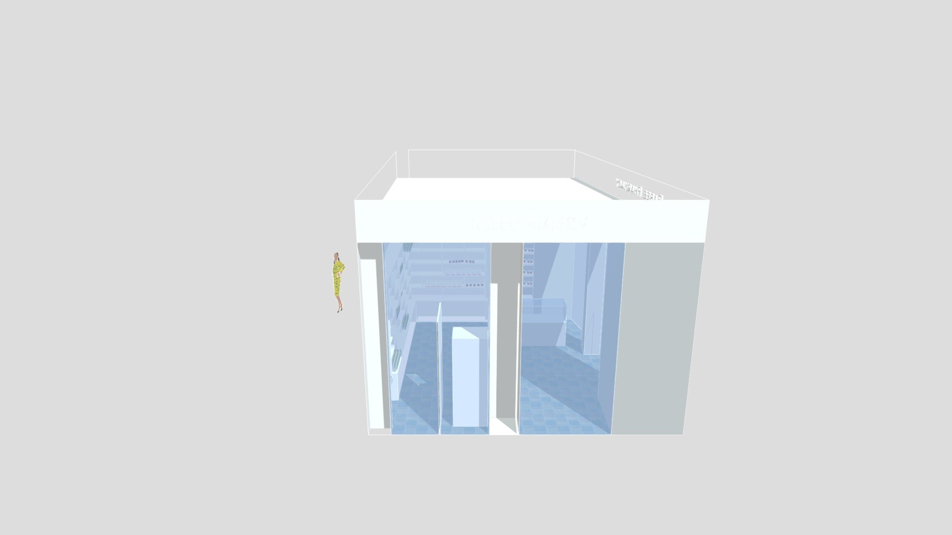 RAbbe - 3D model by omar__aat [2007a86] - Sketchfab