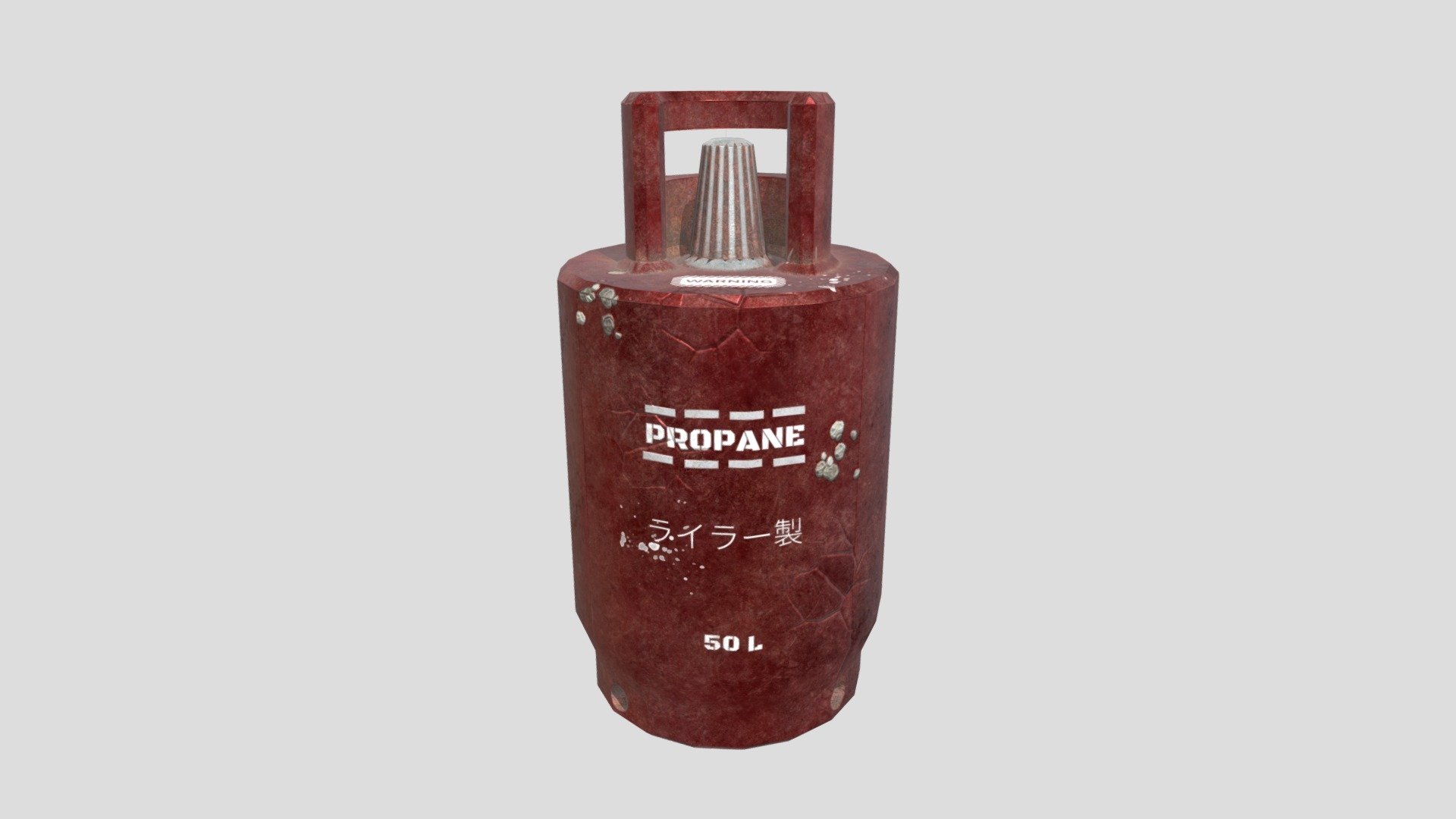 Propane - 3D model by Liler [2178020] - Sketchfab